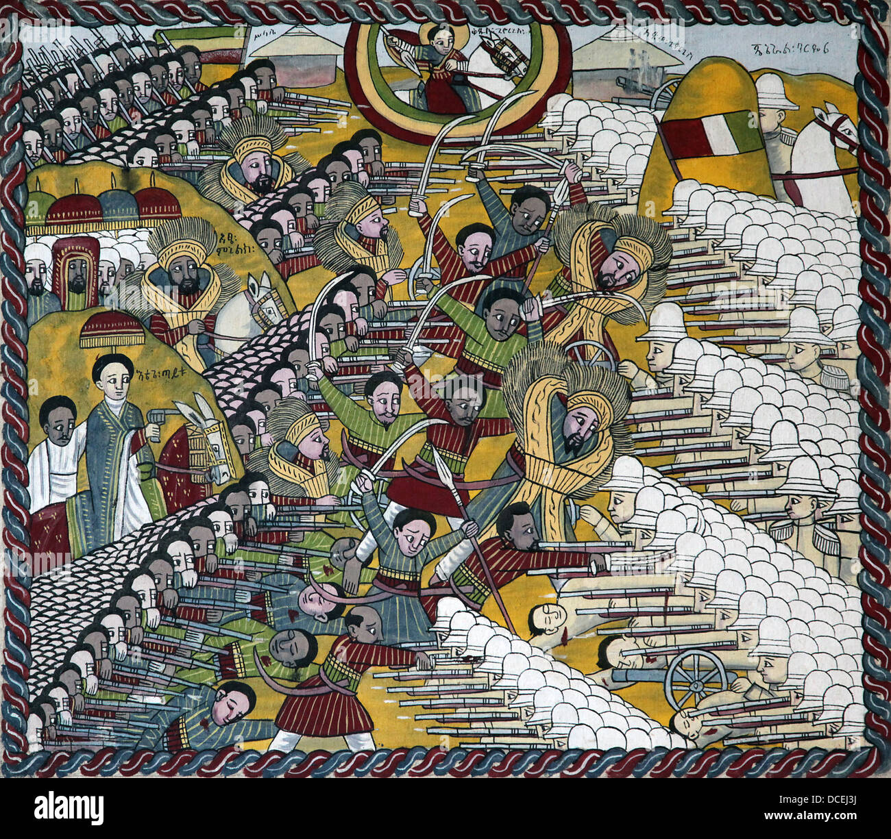 Battle of adwa hi-res stock photography and images - Alamy