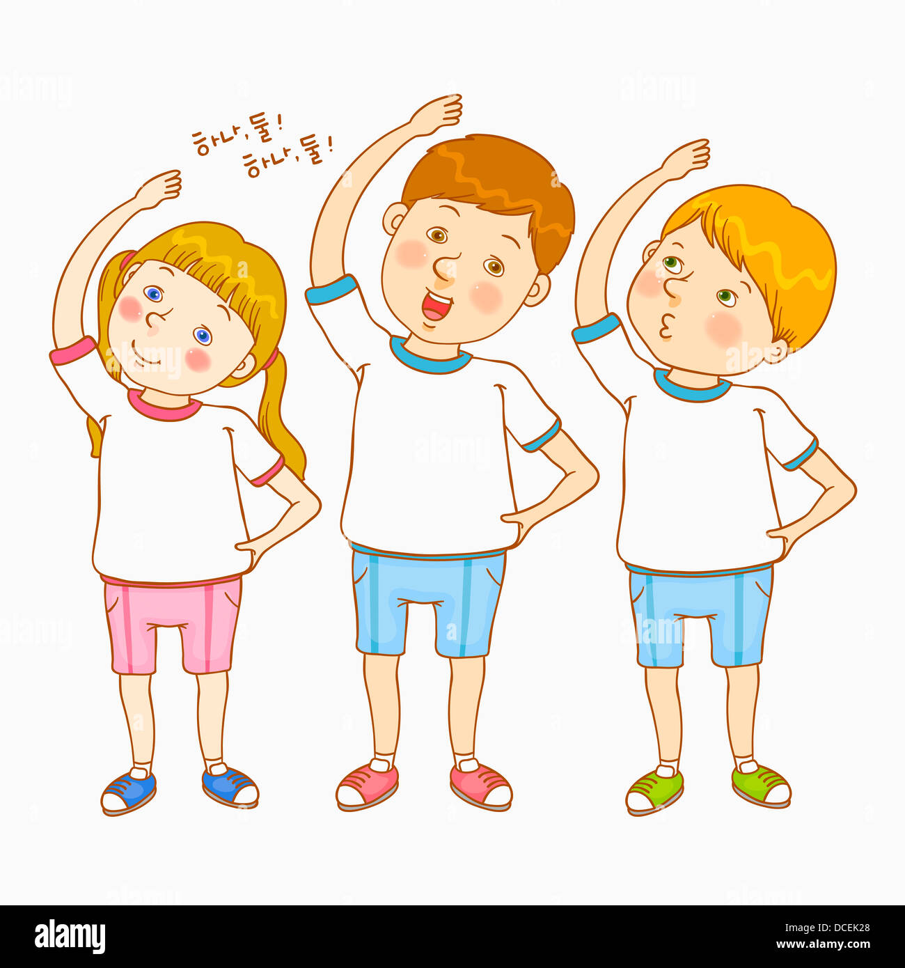 Woman protective children Cut Out Stock Images & Pictures - Alamy