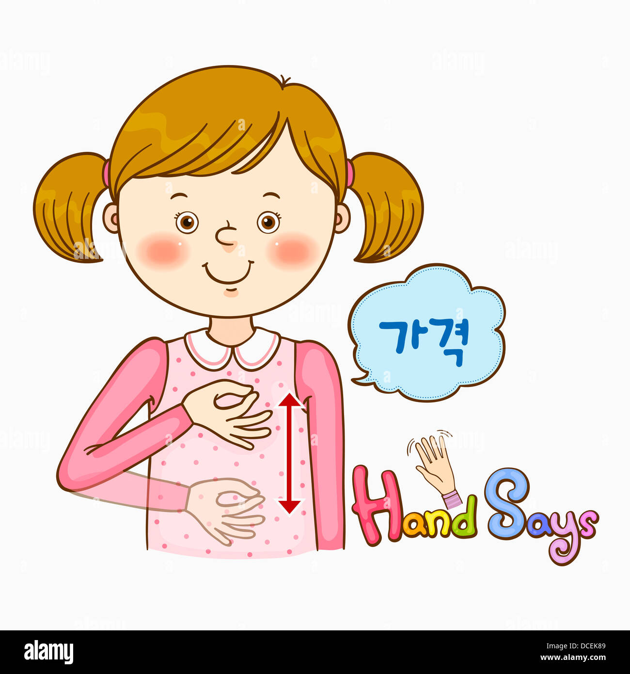 an illustration of a child doing sign language Stock Photo - Alamy