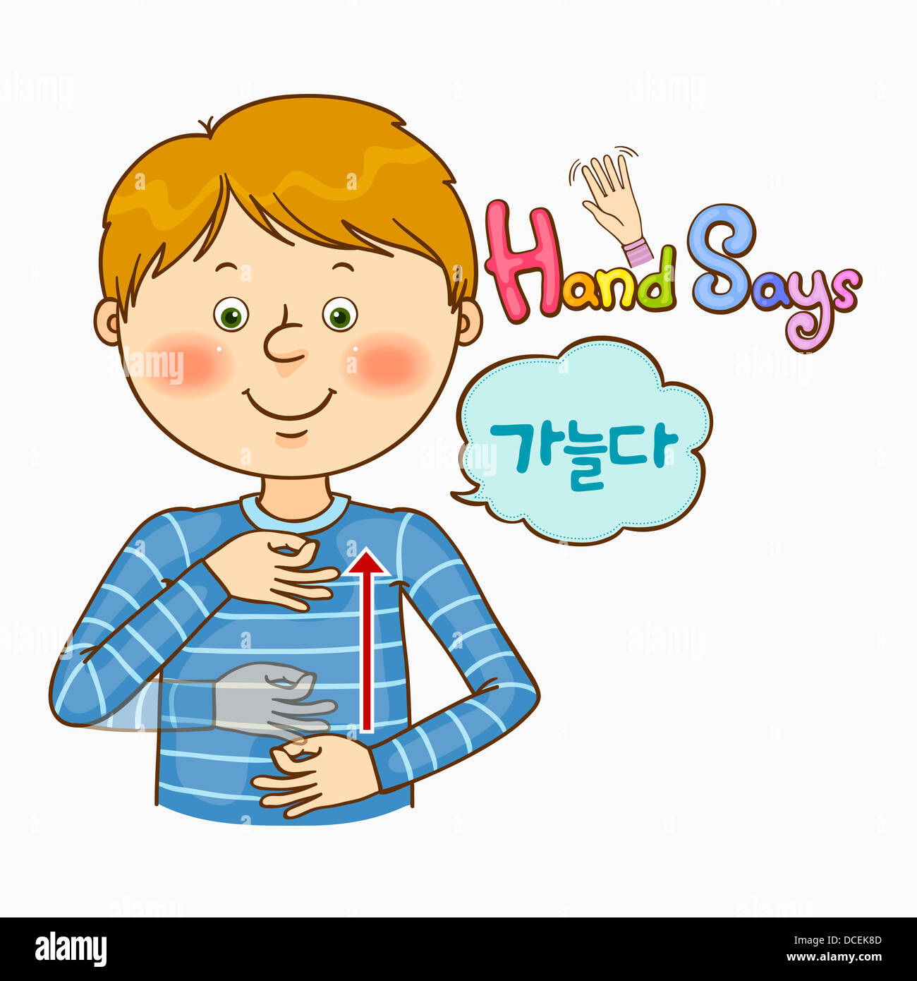 an illustration of a child doing sign language Stock Photo - Alamy