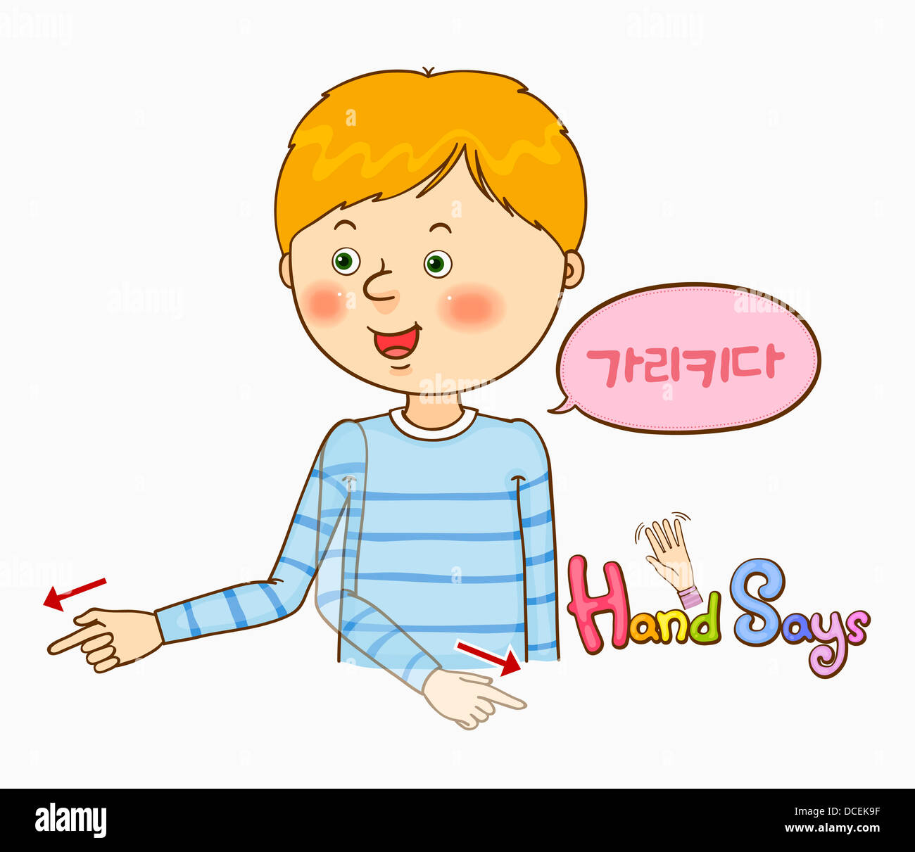 an illustration of a child doing sign language Stock Photo - Alamy