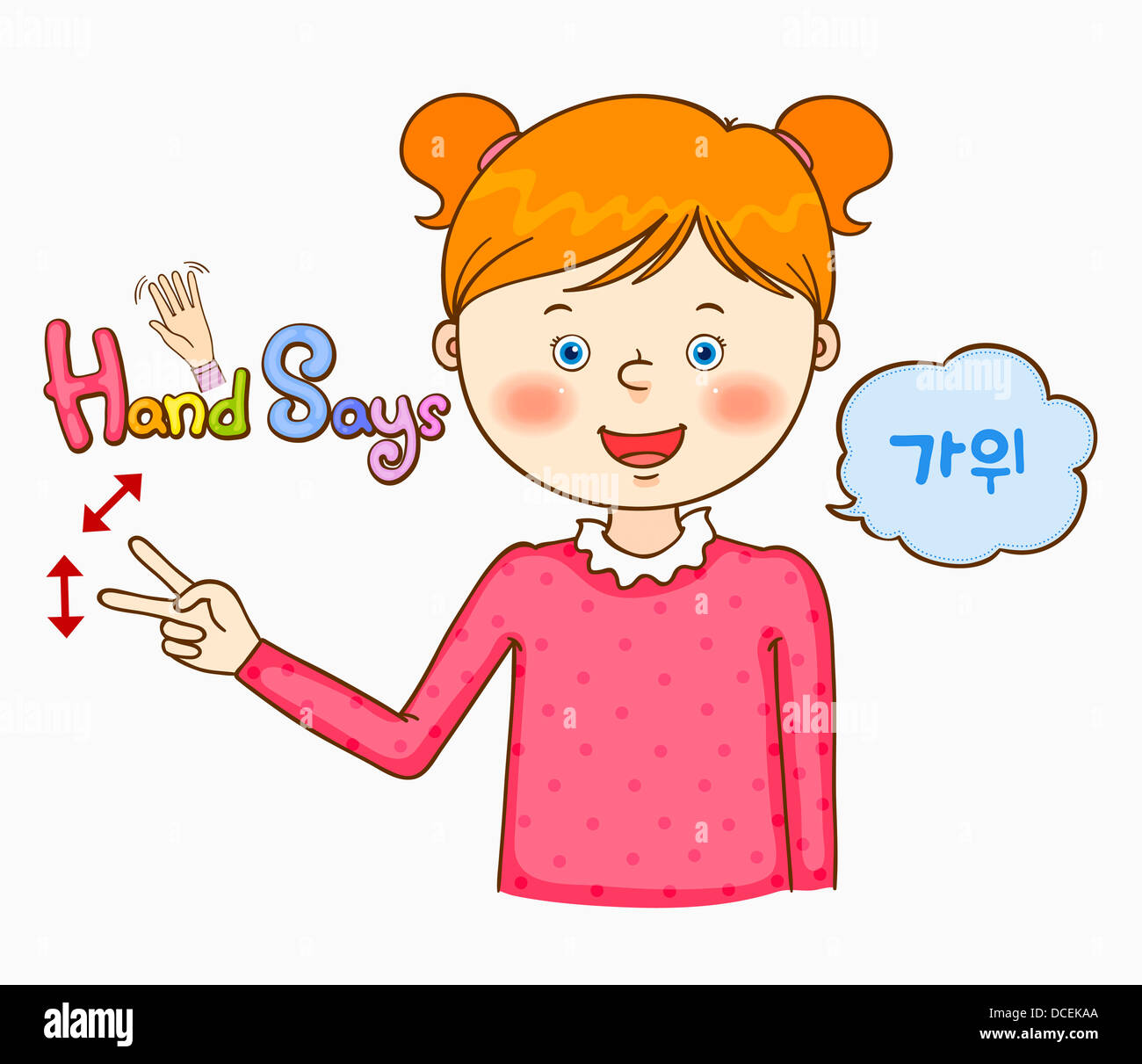 an illustration of a child doing sign language Stock Photo - Alamy
