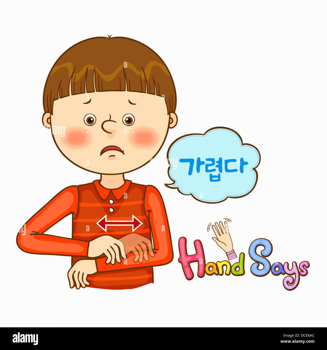 an illustration of a child doing sign language Stock Photo - Alamy