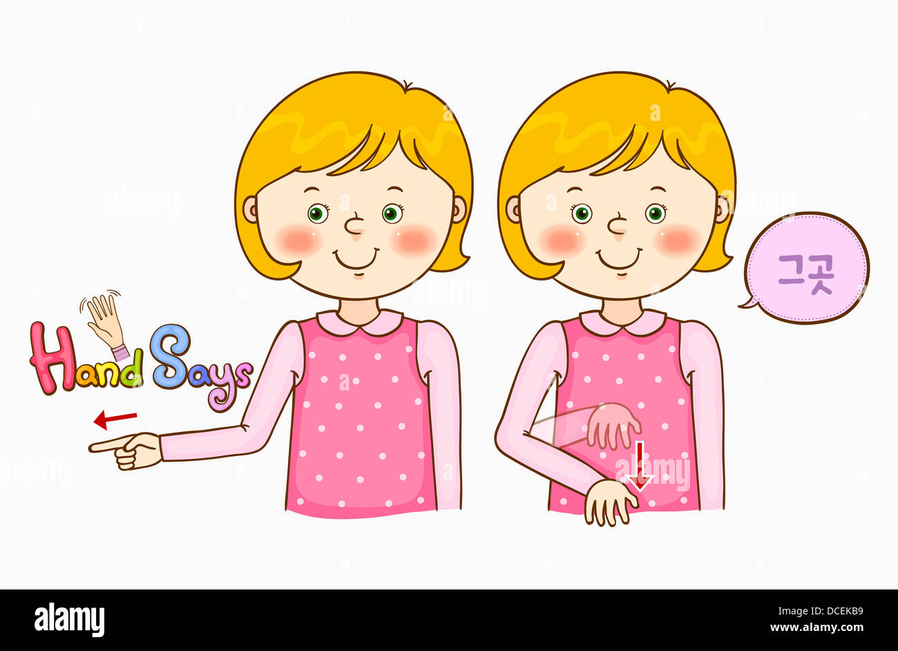 an illustration of a child doing sign language Stock Photo - Alamy