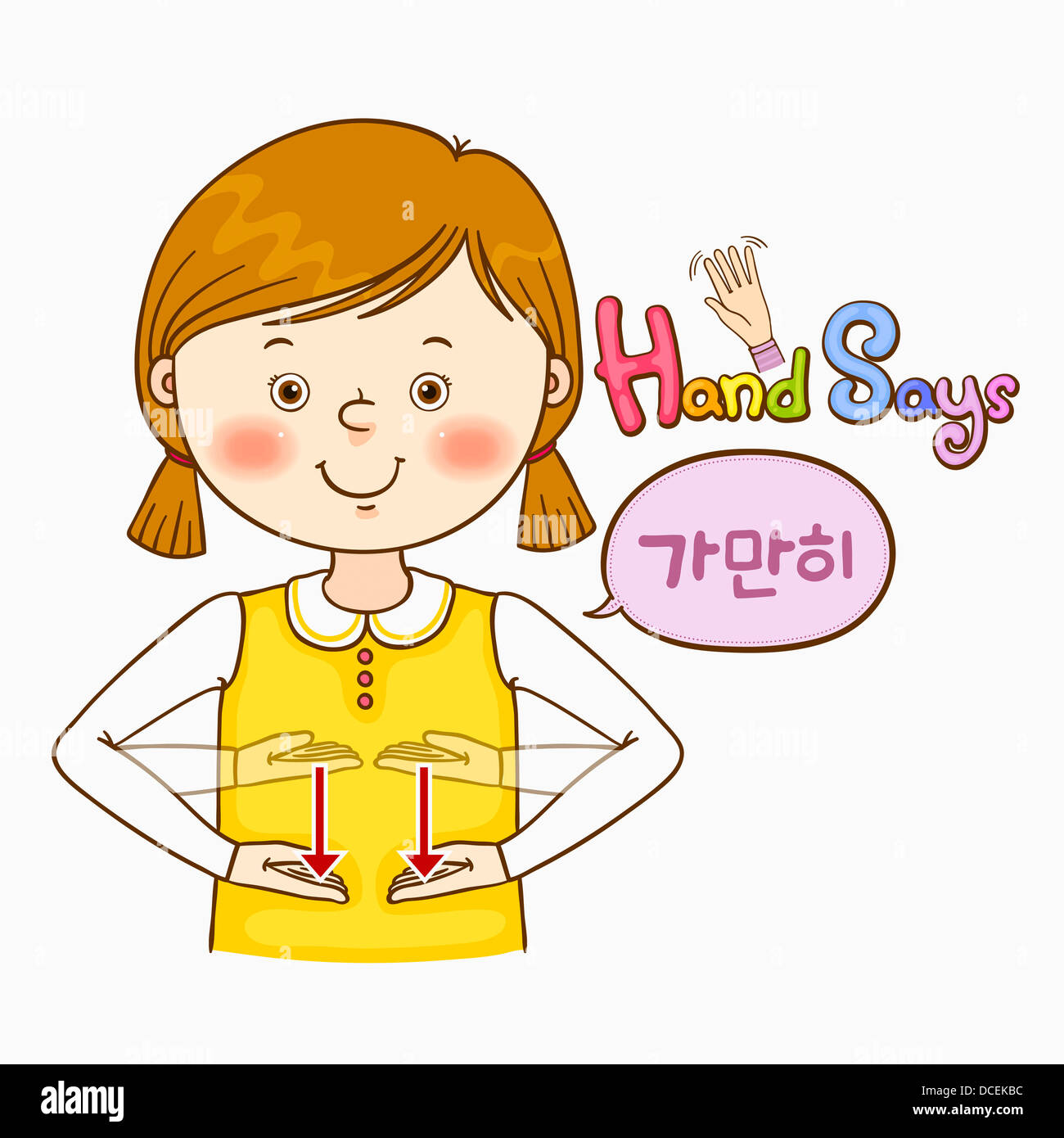an illustration of a child doing sign language Stock Photo - Alamy