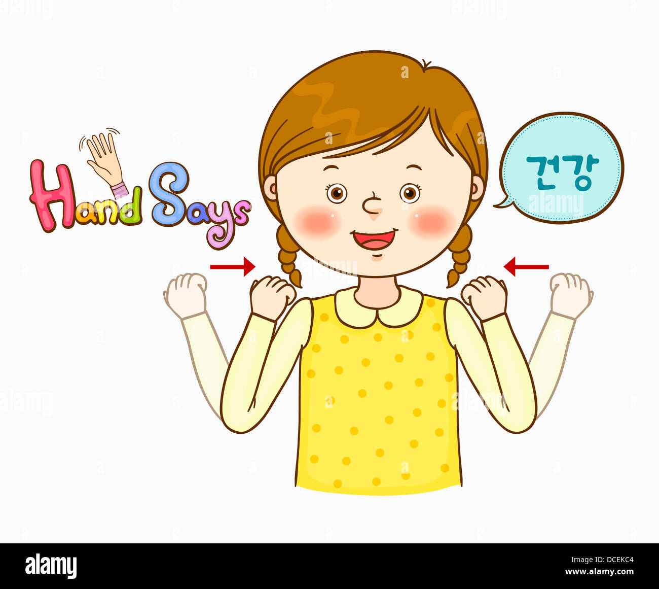 an illustration of a child doing sign language Stock Photo - Alamy