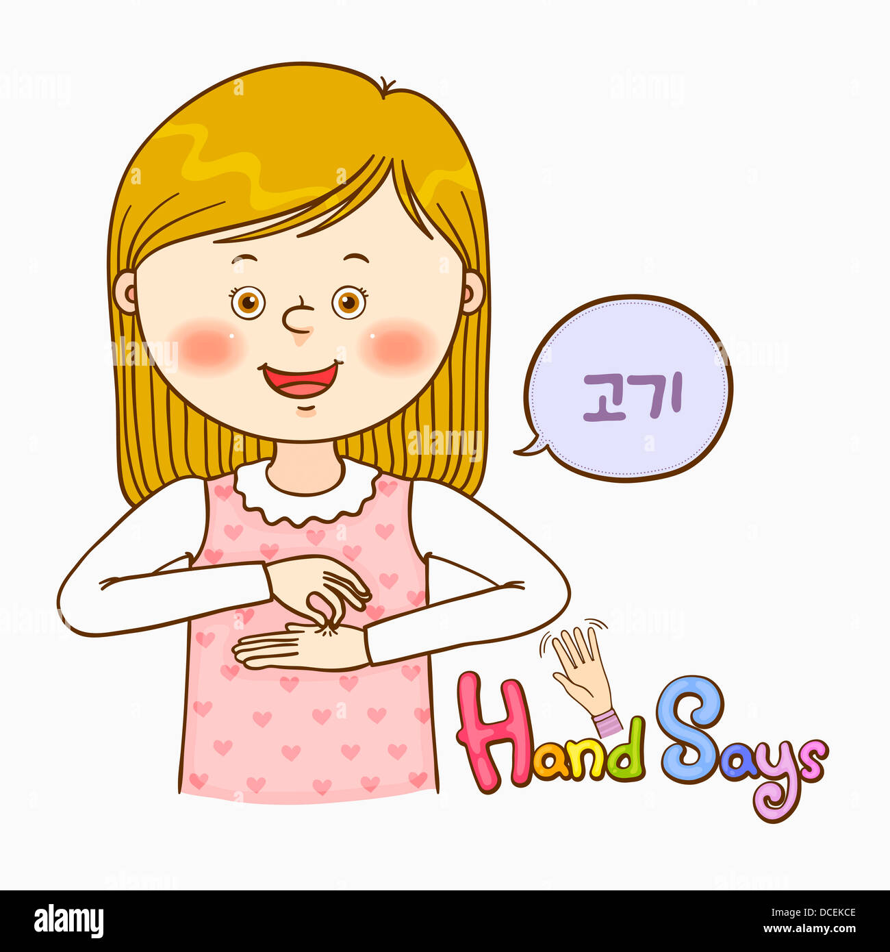 an illustration of a child doing sign language Stock Photo - Alamy