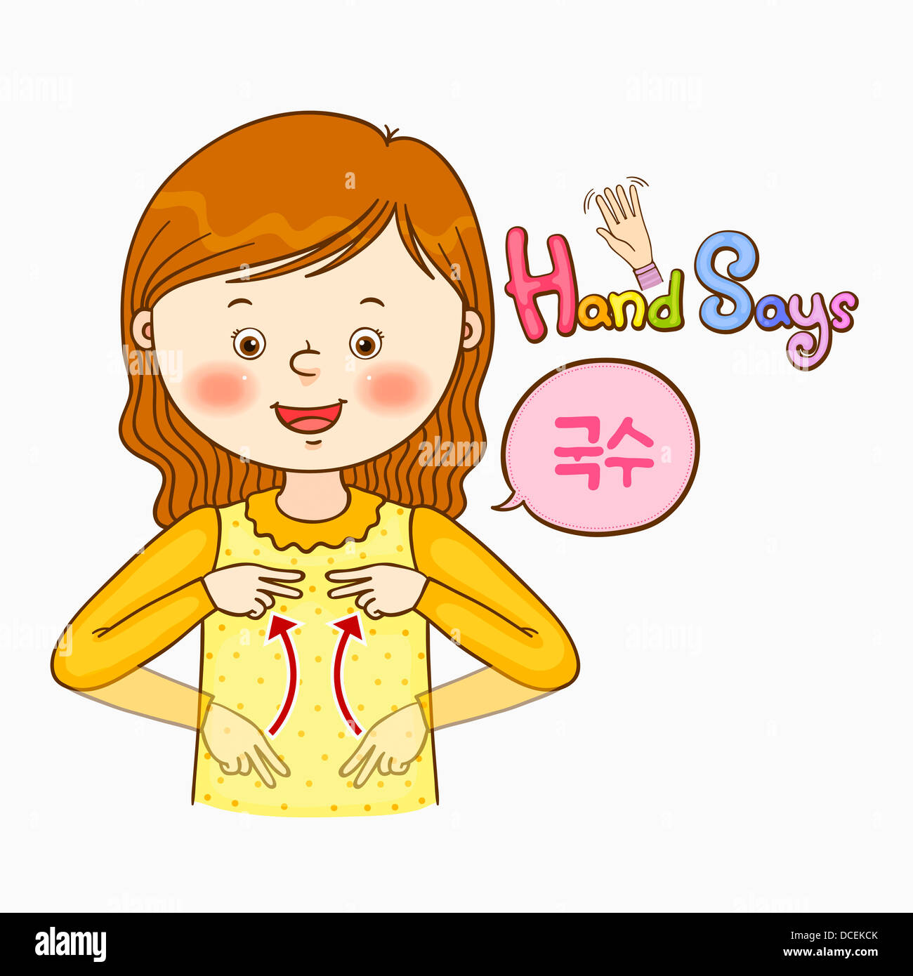 an illustration of a child doing sign language Stock Photo - Alamy