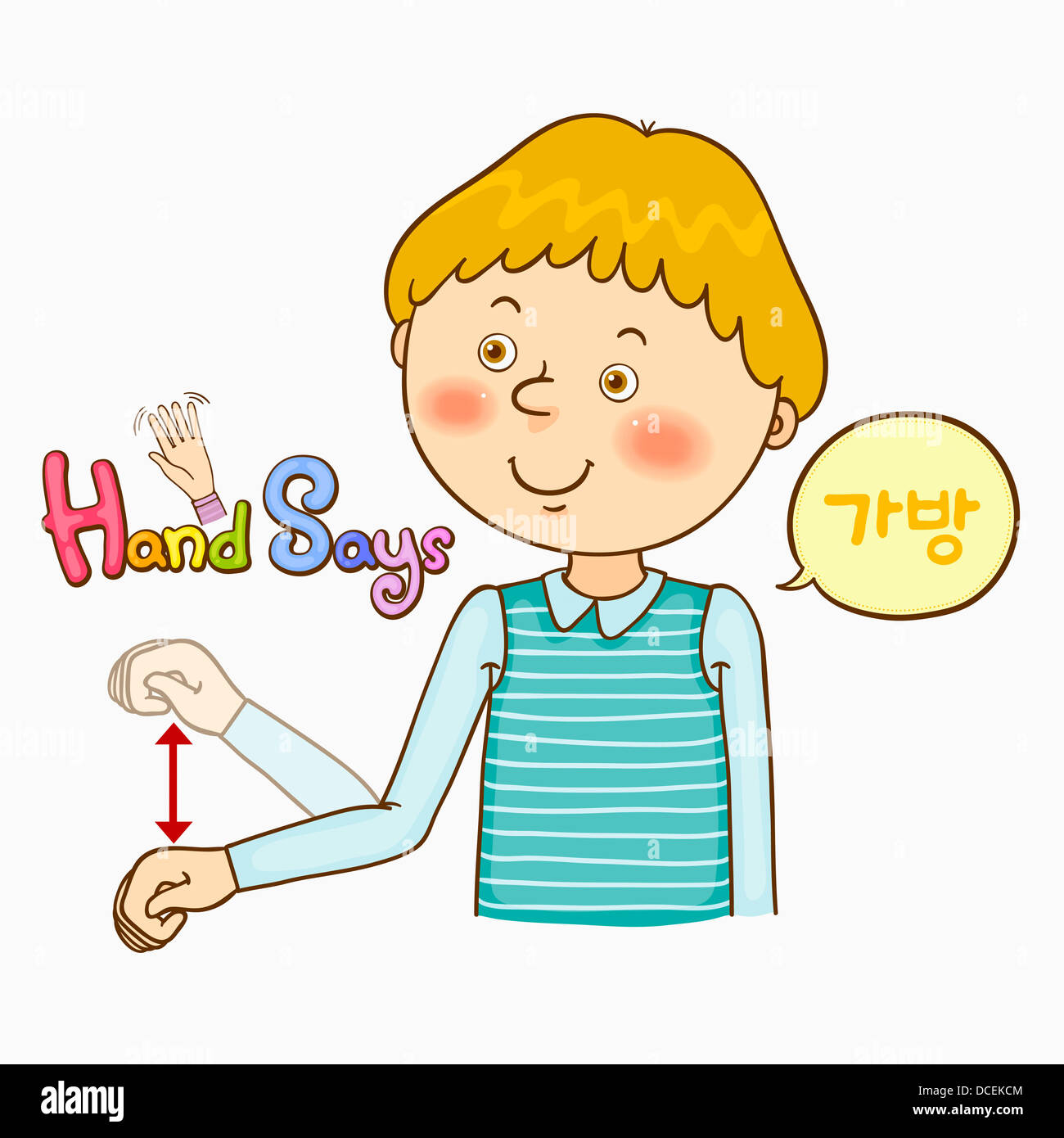 an illustration of a child doing sign language Stock Photo - Alamy