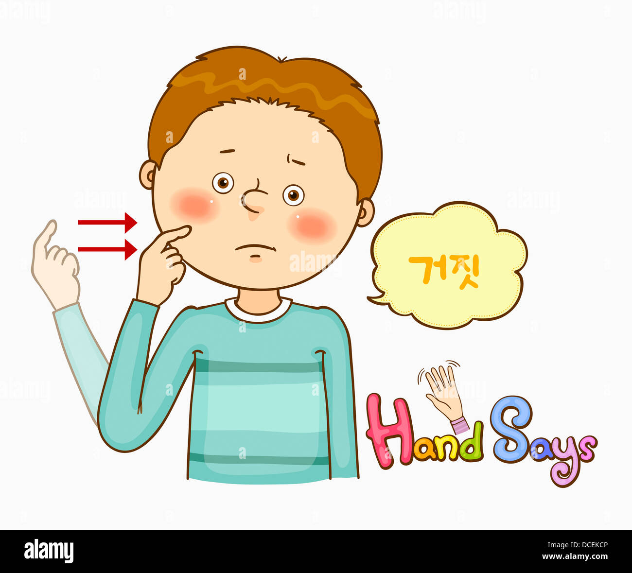 an illustration of a child doing sign language Stock Photo - Alamy