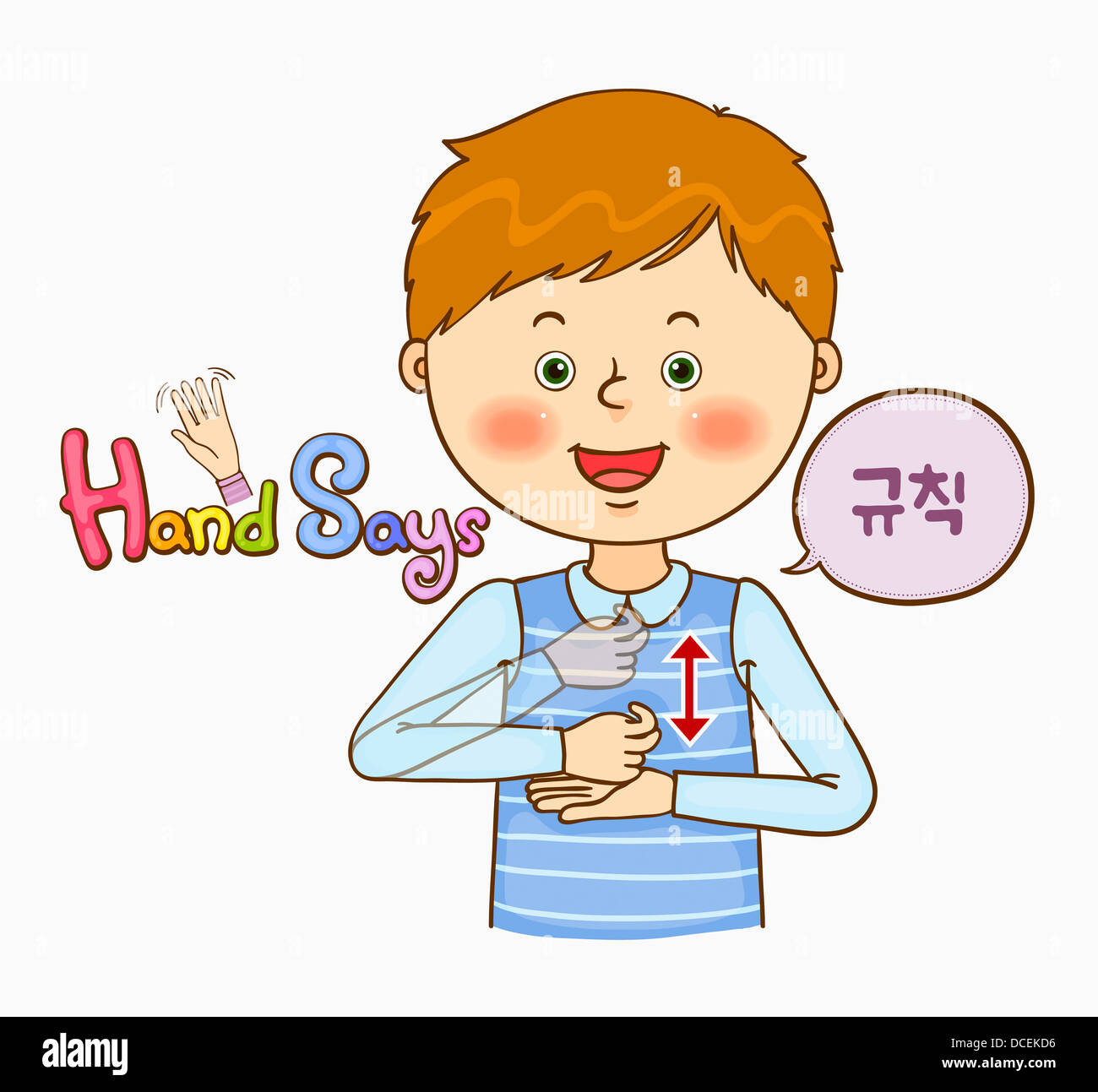 an illustration of a child doing sign language Stock Photo - Alamy