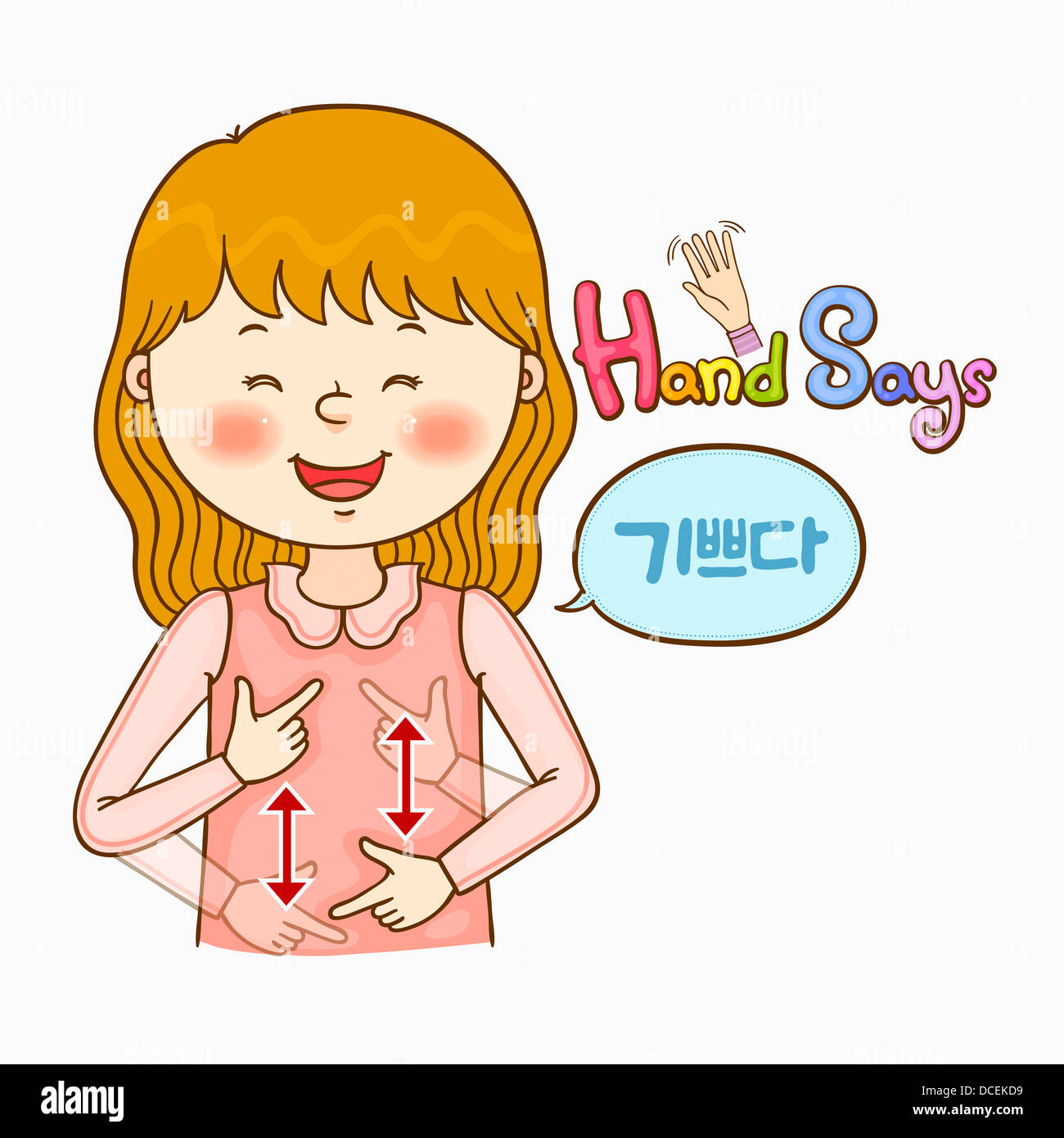 an illustration of a child doing sign language Stock Photo - Alamy