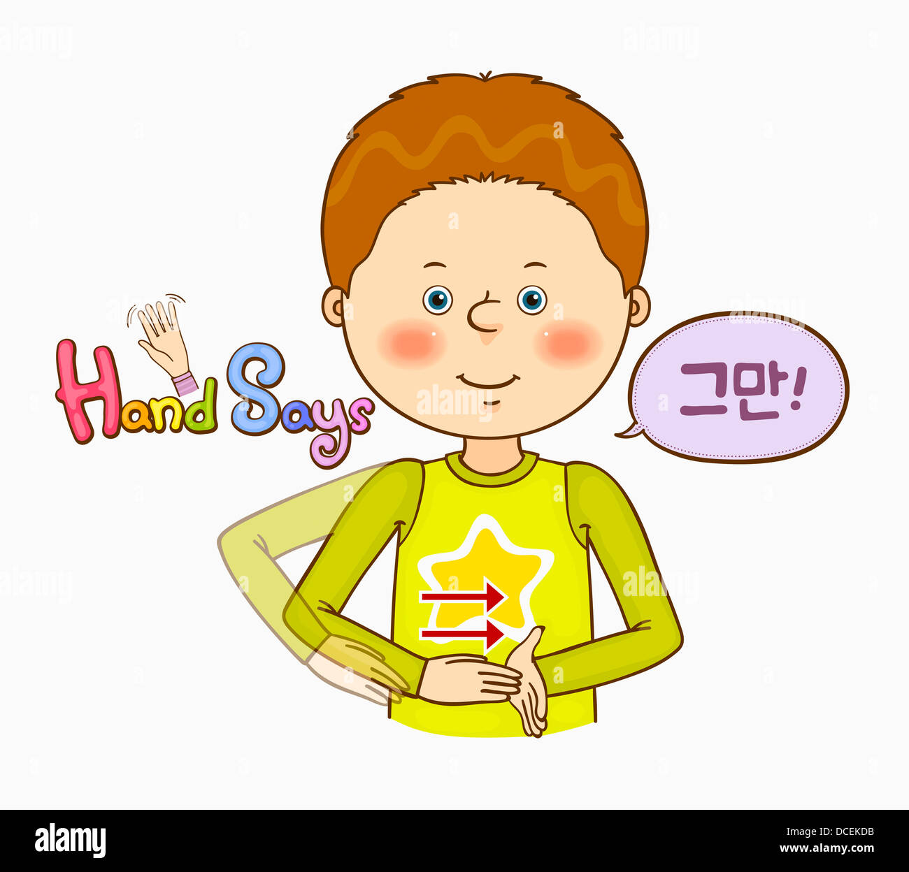 an illustration of a child doing sign language Stock Photo - Alamy