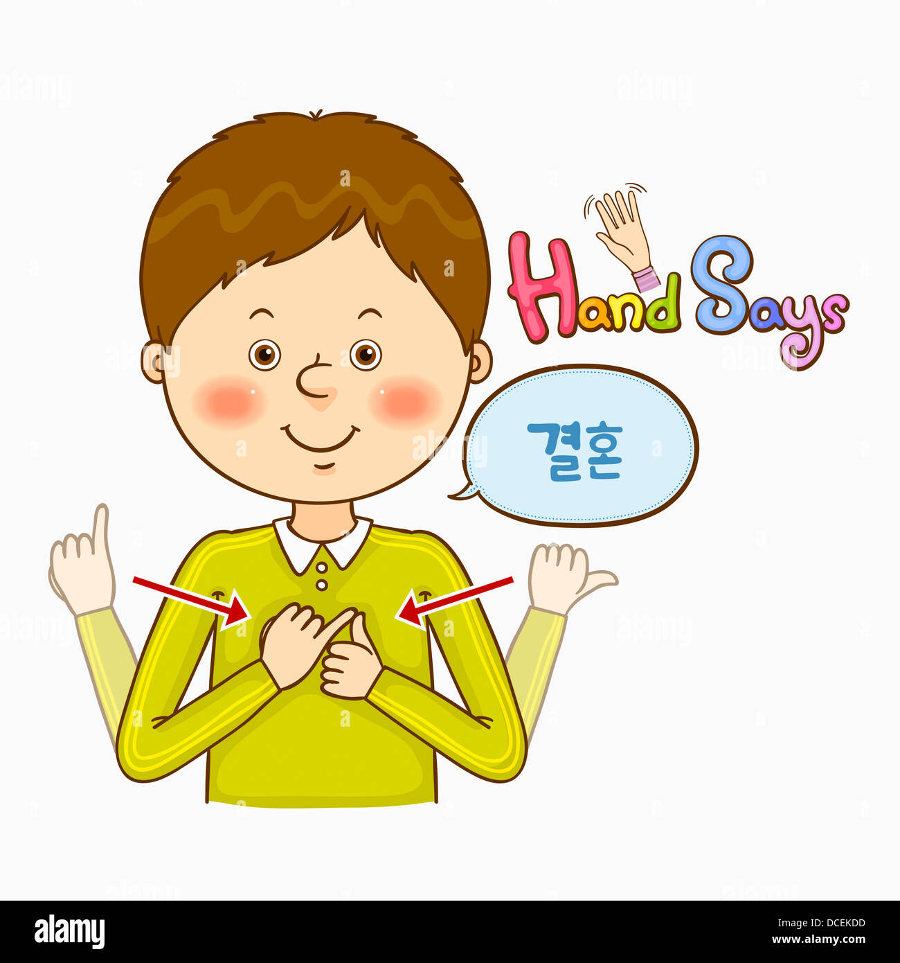 an illustration of a child doing sign language Stock Photo - Alamy