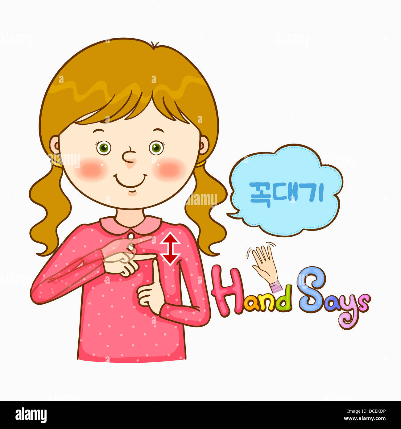 an illustration of a child doing sign language Stock Photo - Alamy