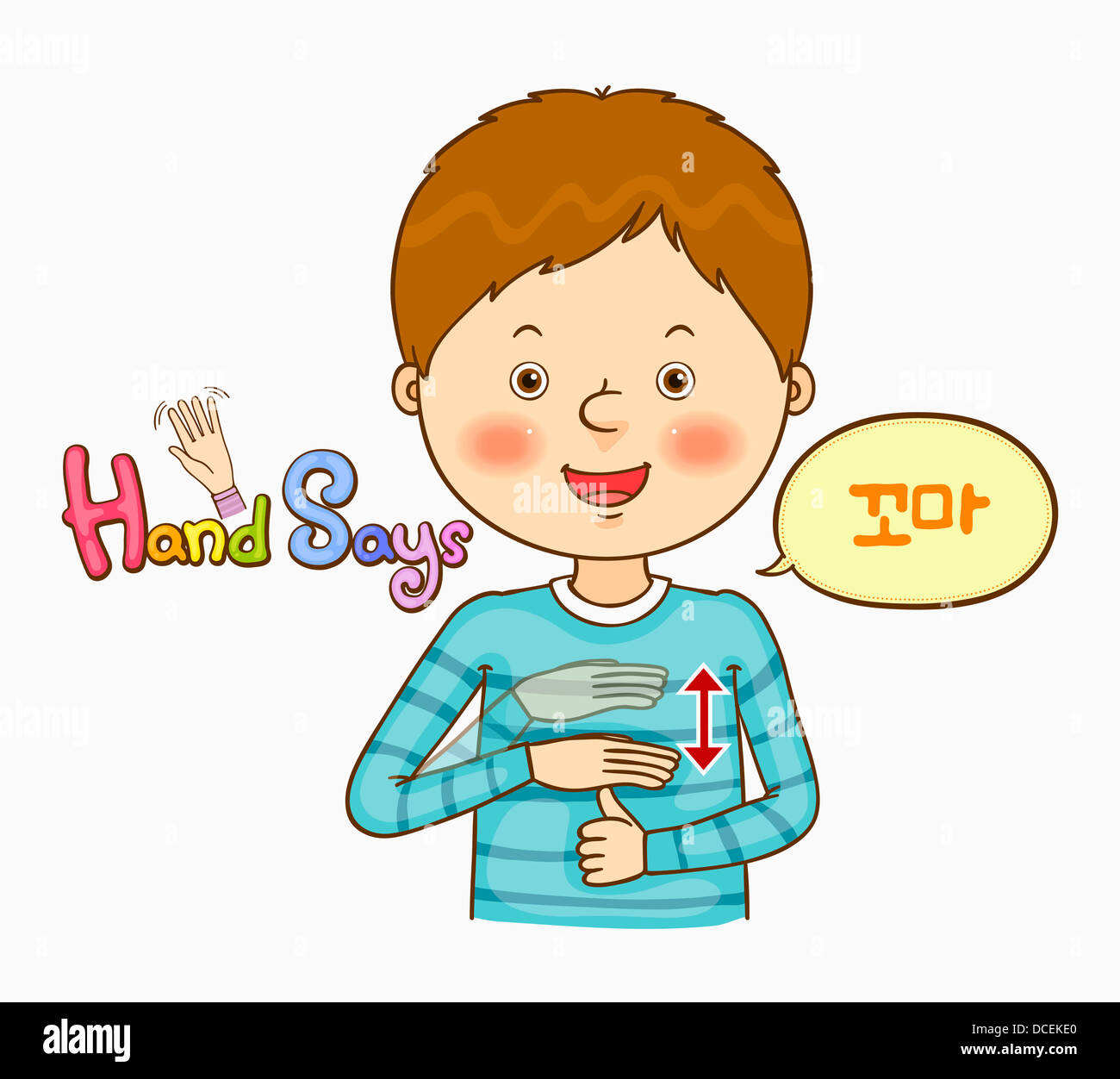 an illustration of a child doing sign language Stock Photo - Alamy