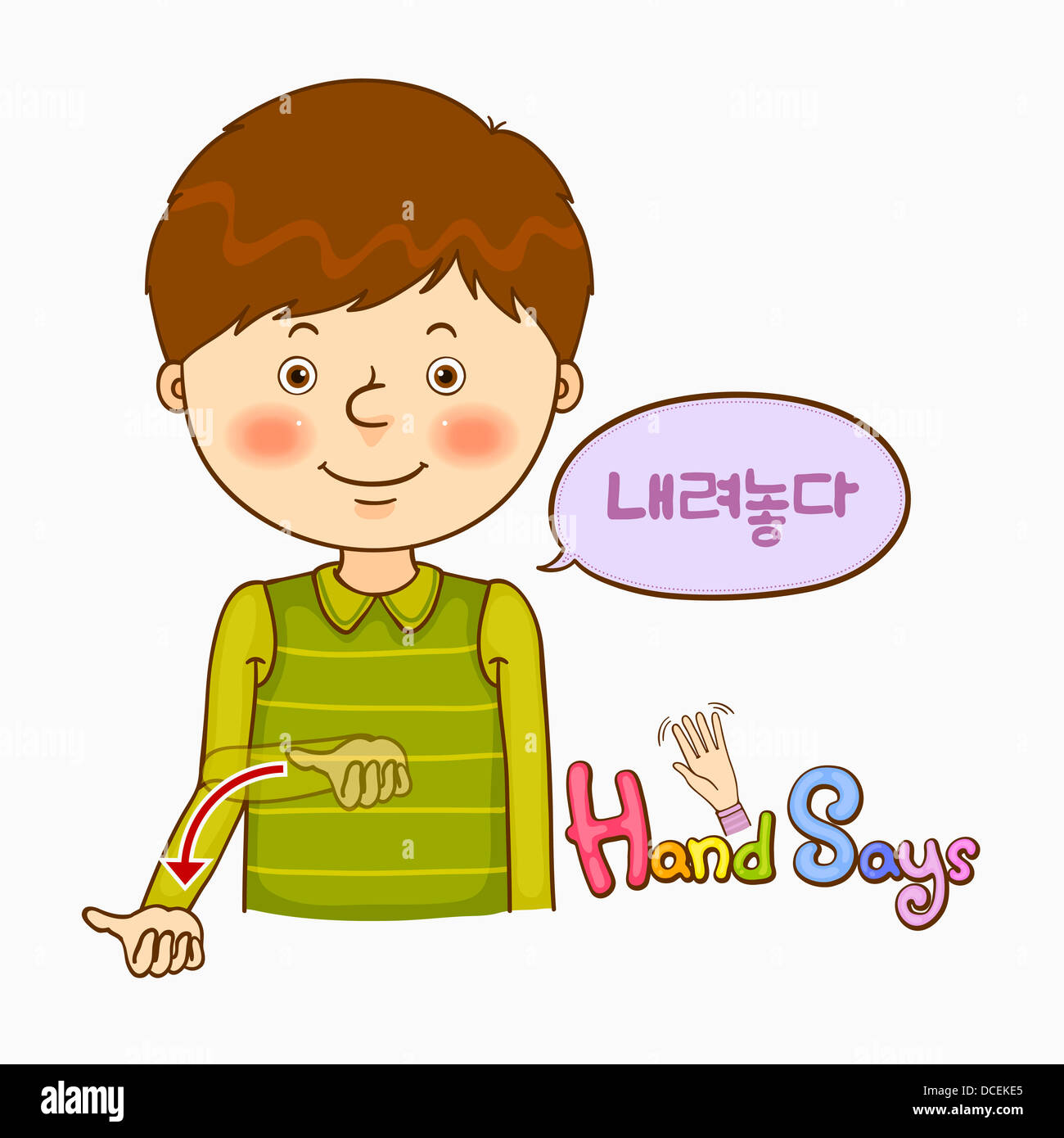 an illustration of a child doing sign language Stock Photo - Alamy