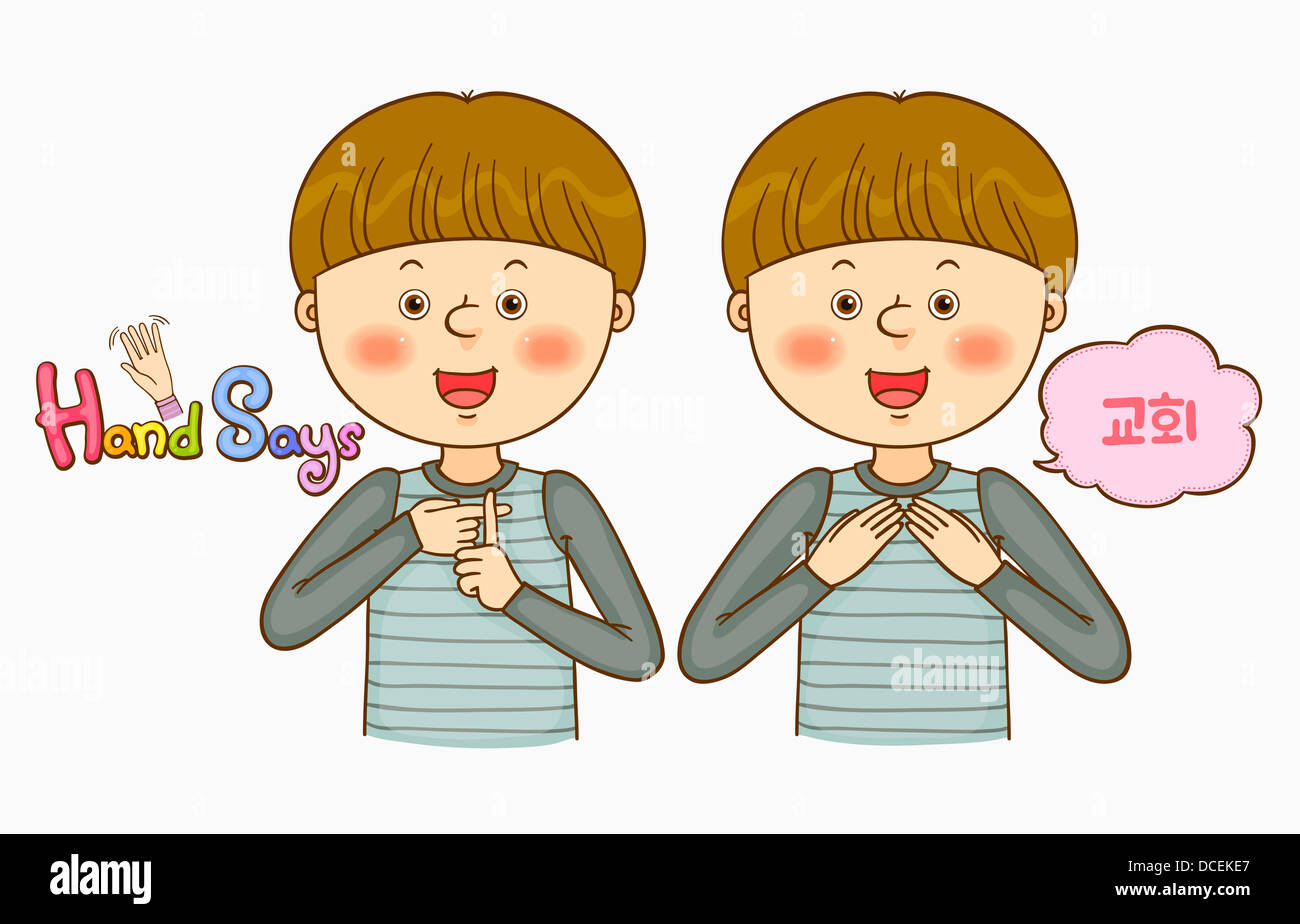 an illustration of a child doing sign language Stock Photo - Alamy
