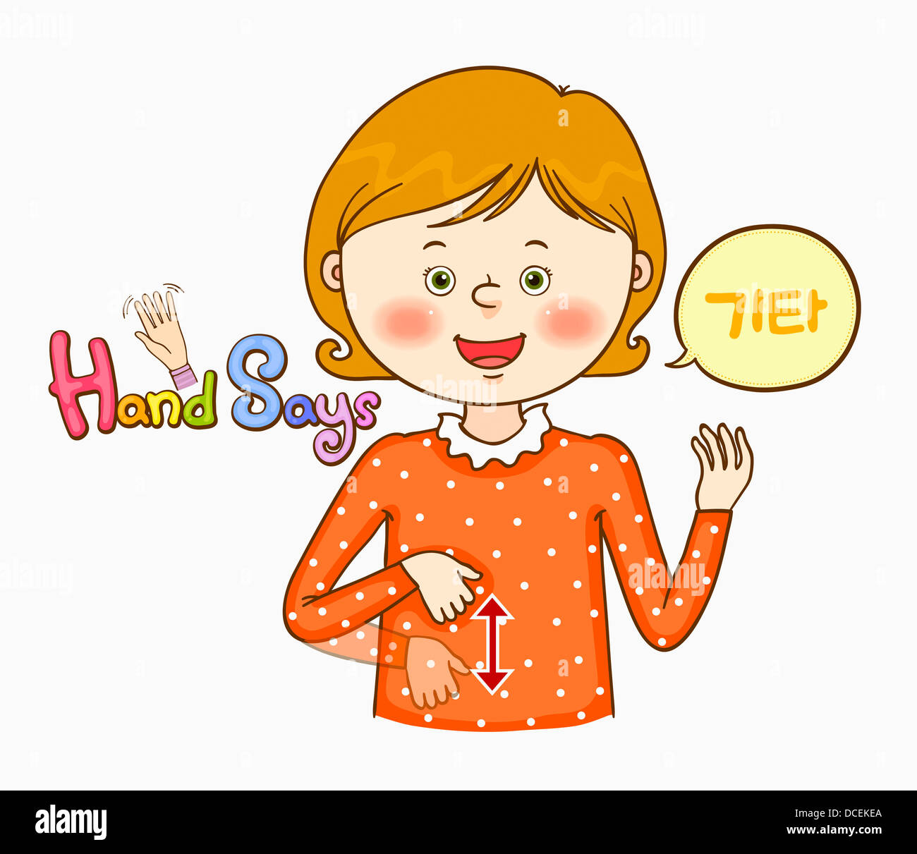 an illustration of a child doing sign language Stock Photo - Alamy