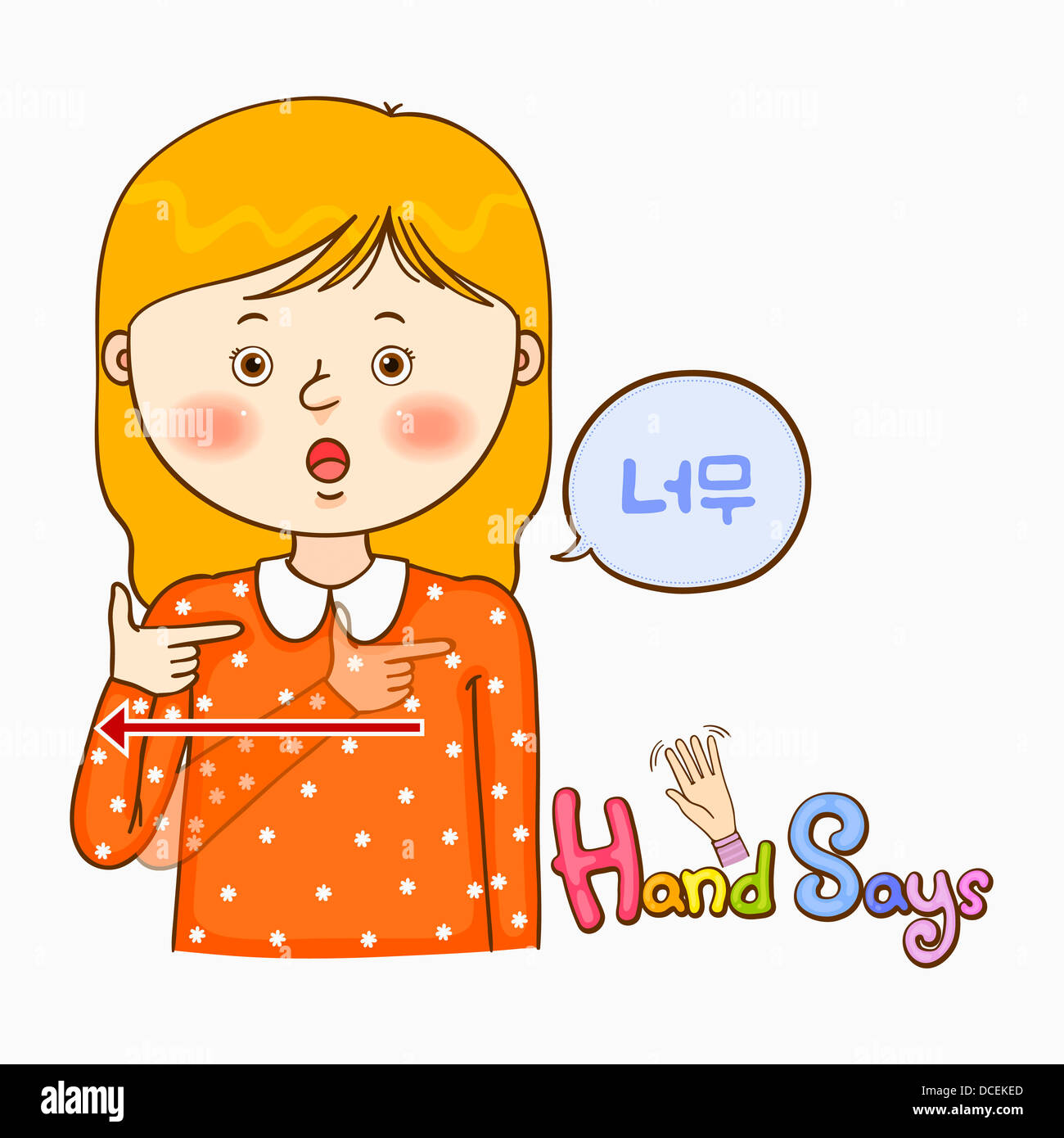 an illustration of a child doing sign language Stock Photo - Alamy