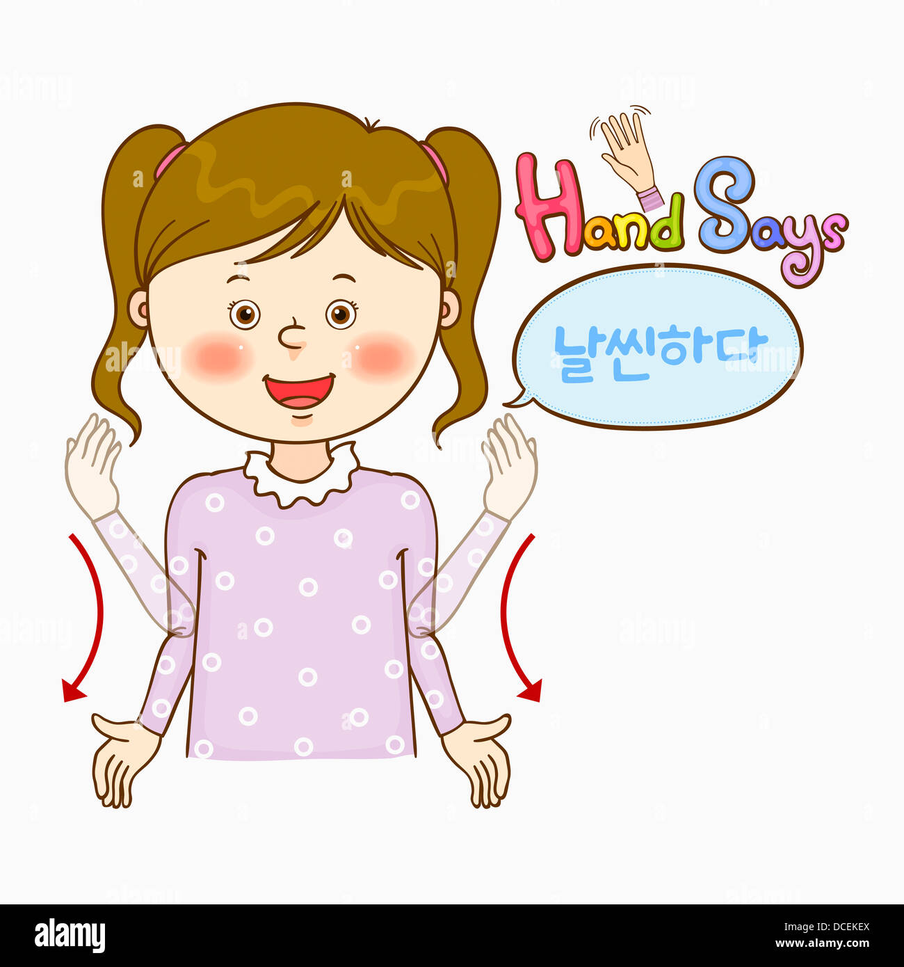 an illustration of a child doing sign language Stock Photo - Alamy