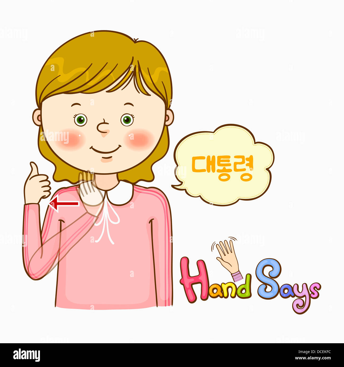 an illustration of a child doing sign language Stock Photo - Alamy
