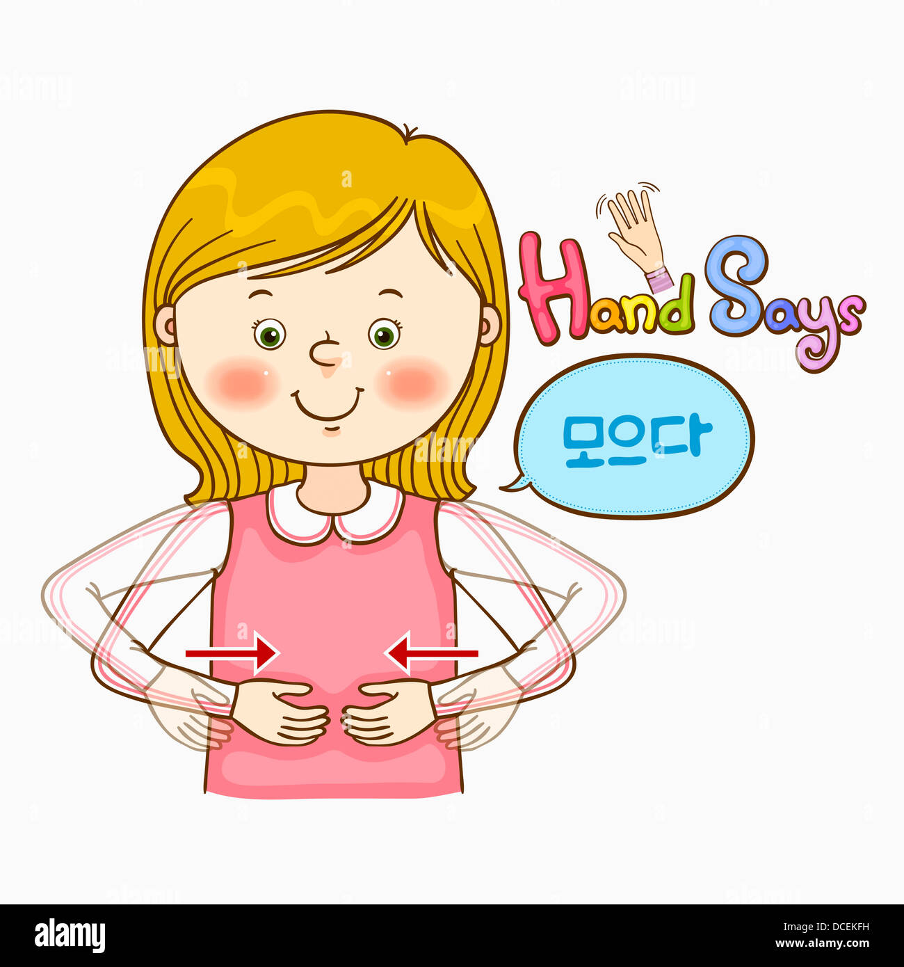 an illustration of a child doing sign language Stock Photo - Alamy