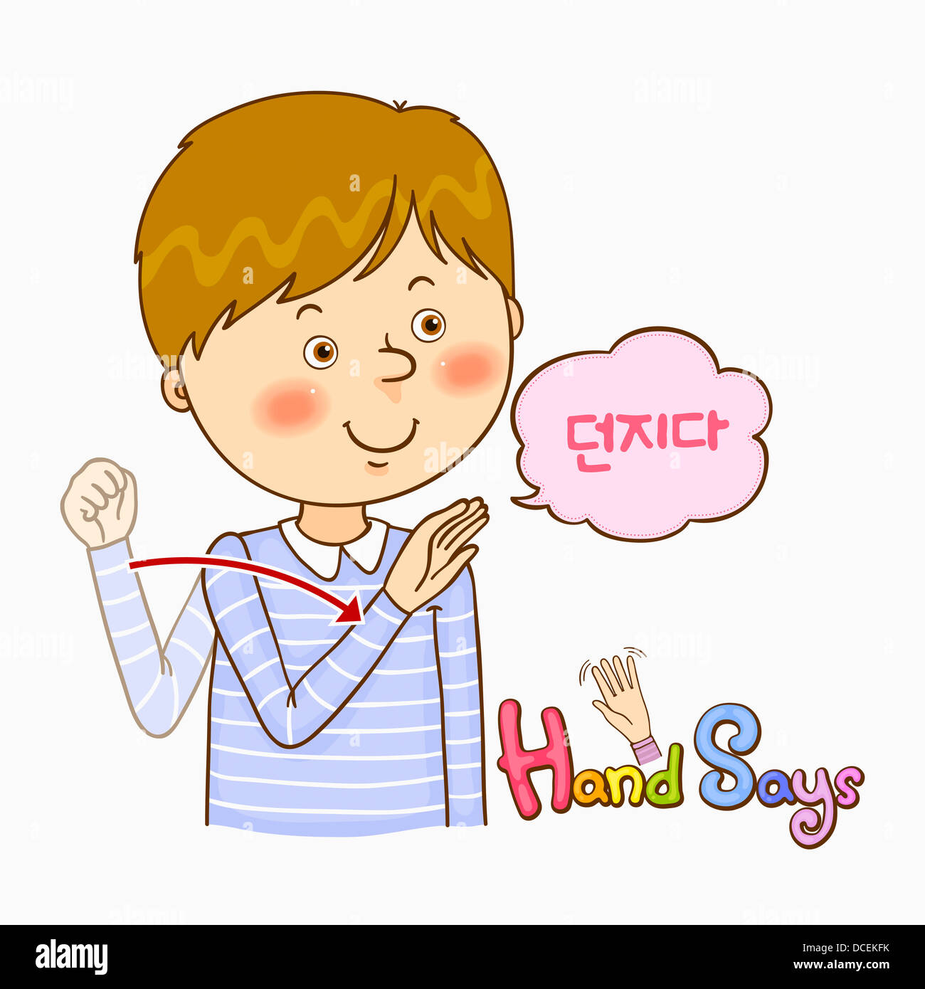an illustration of a child doing sign language Stock Photo - Alamy