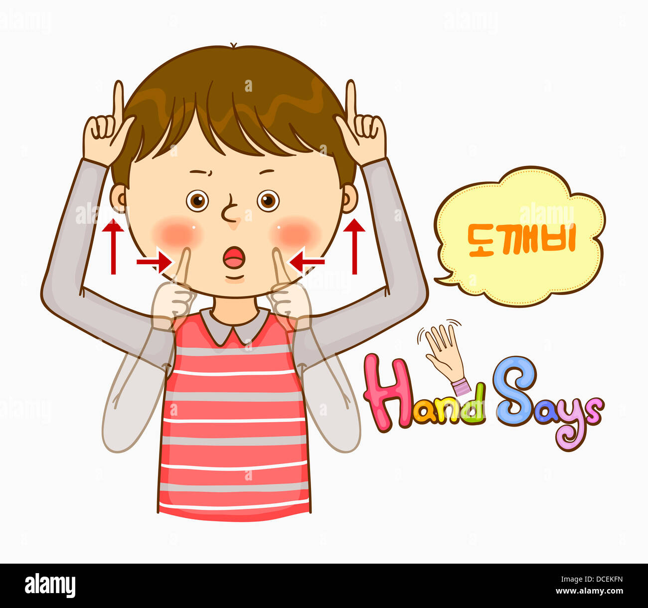 an illustration of a child doing sign language Stock Photo - Alamy
