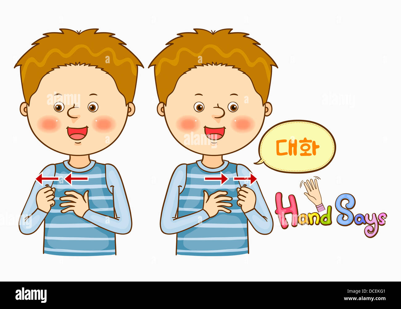 an illustration of a child doing sign language Stock Photo - Alamy