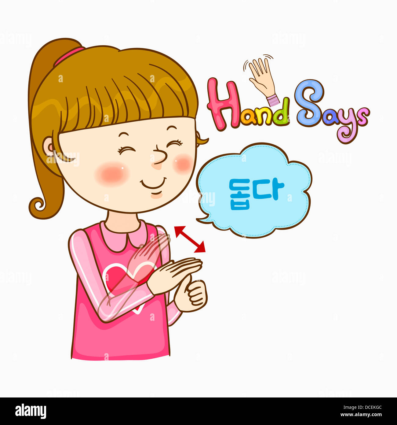 an illustration of a child doing sign language Stock Photo - Alamy