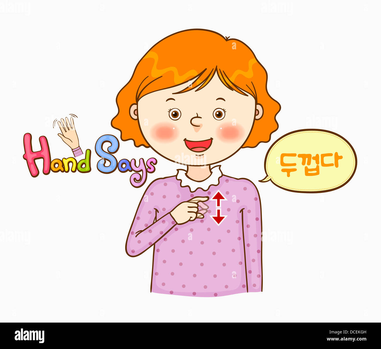 an illustration of a child doing sign language Stock Photo - Alamy
