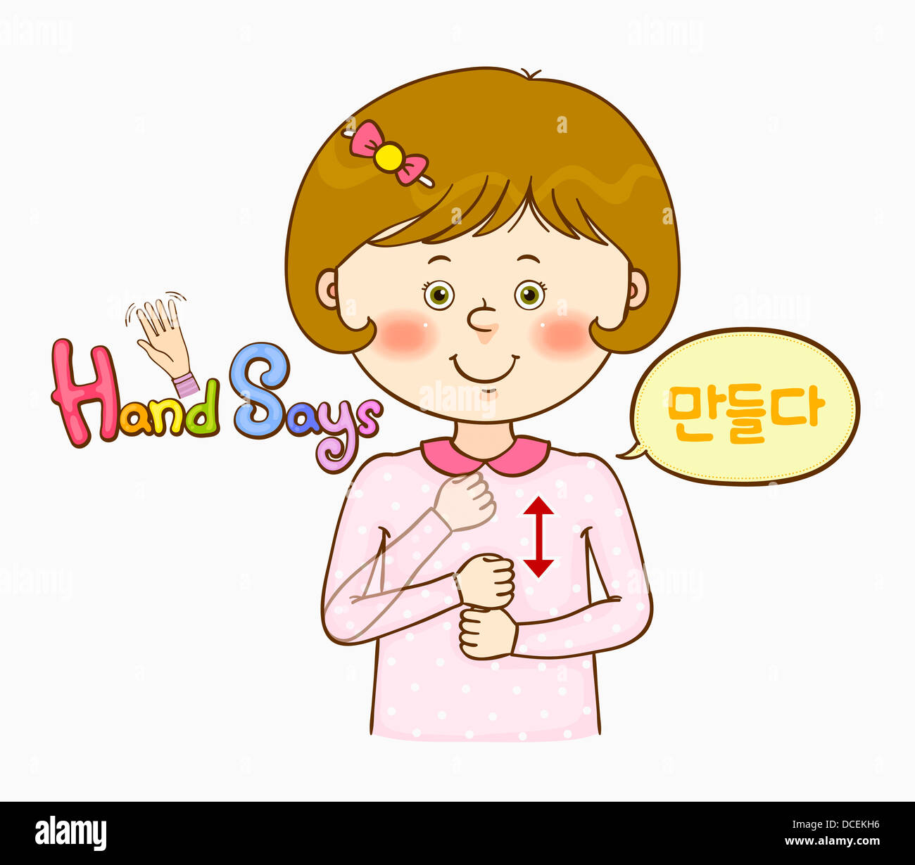 an illustration of a child doing sign language Stock Photo - Alamy