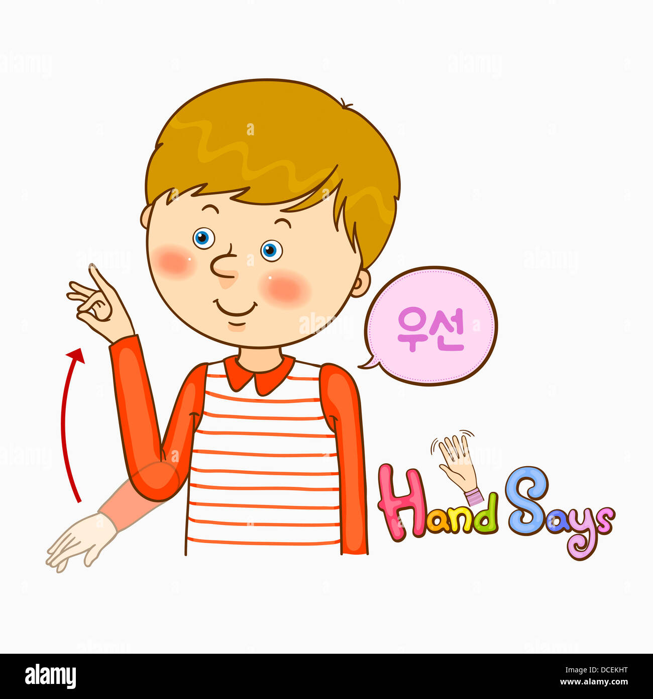an illustration of a child doing sign language Stock Photo - Alamy