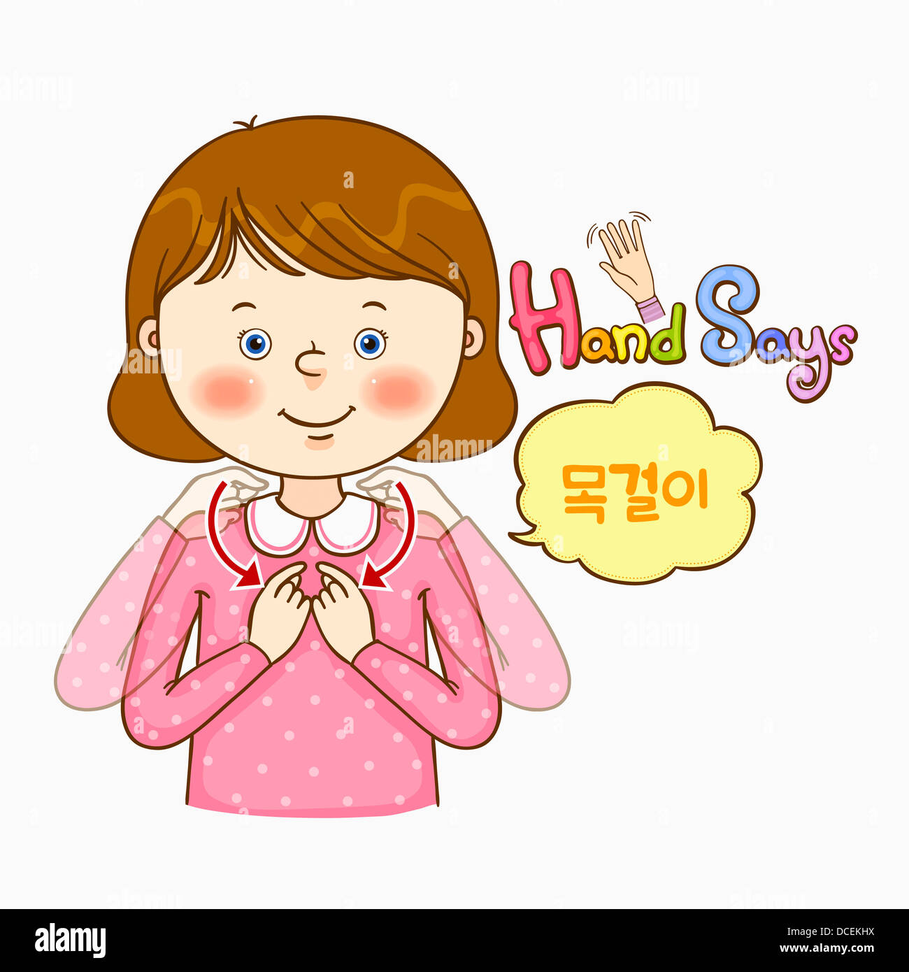 an illustration of a child doing sign language Stock Photo - Alamy