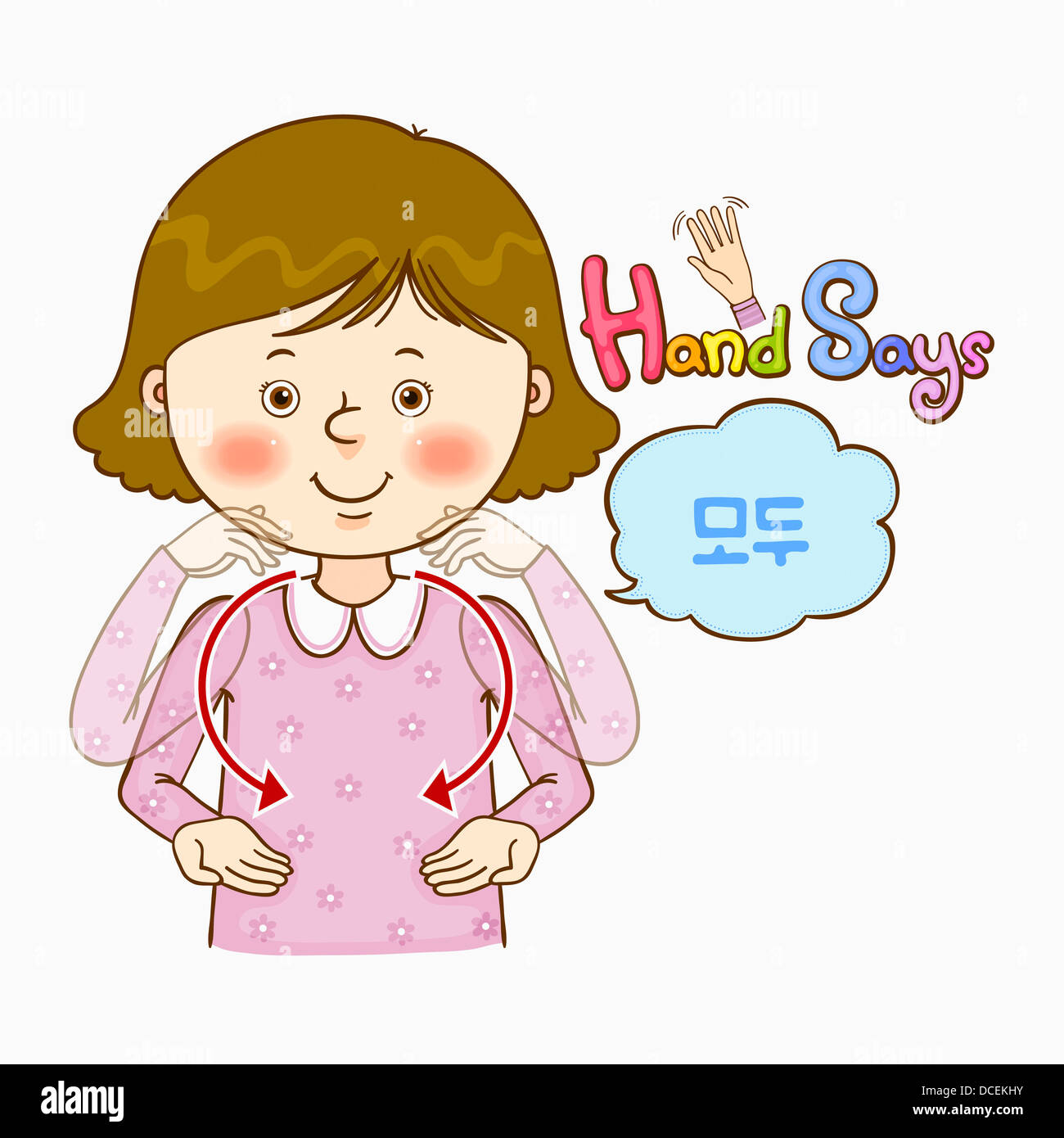 an illustration of a child doing sign language Stock Photo - Alamy