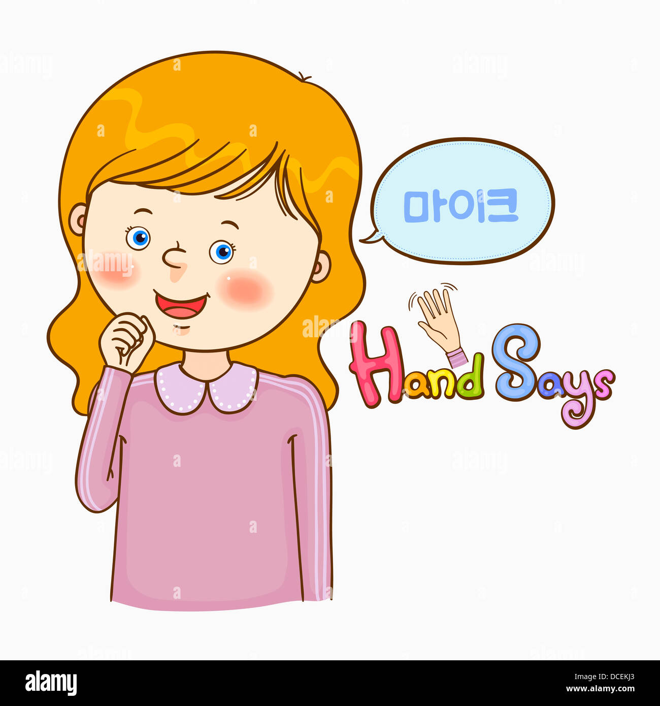 an illustration of a child doing sign language Stock Photo - Alamy
