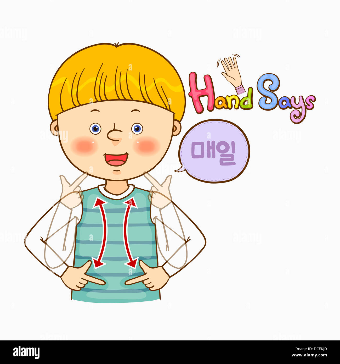 an illustration of a child doing sign language Stock Photo - Alamy
