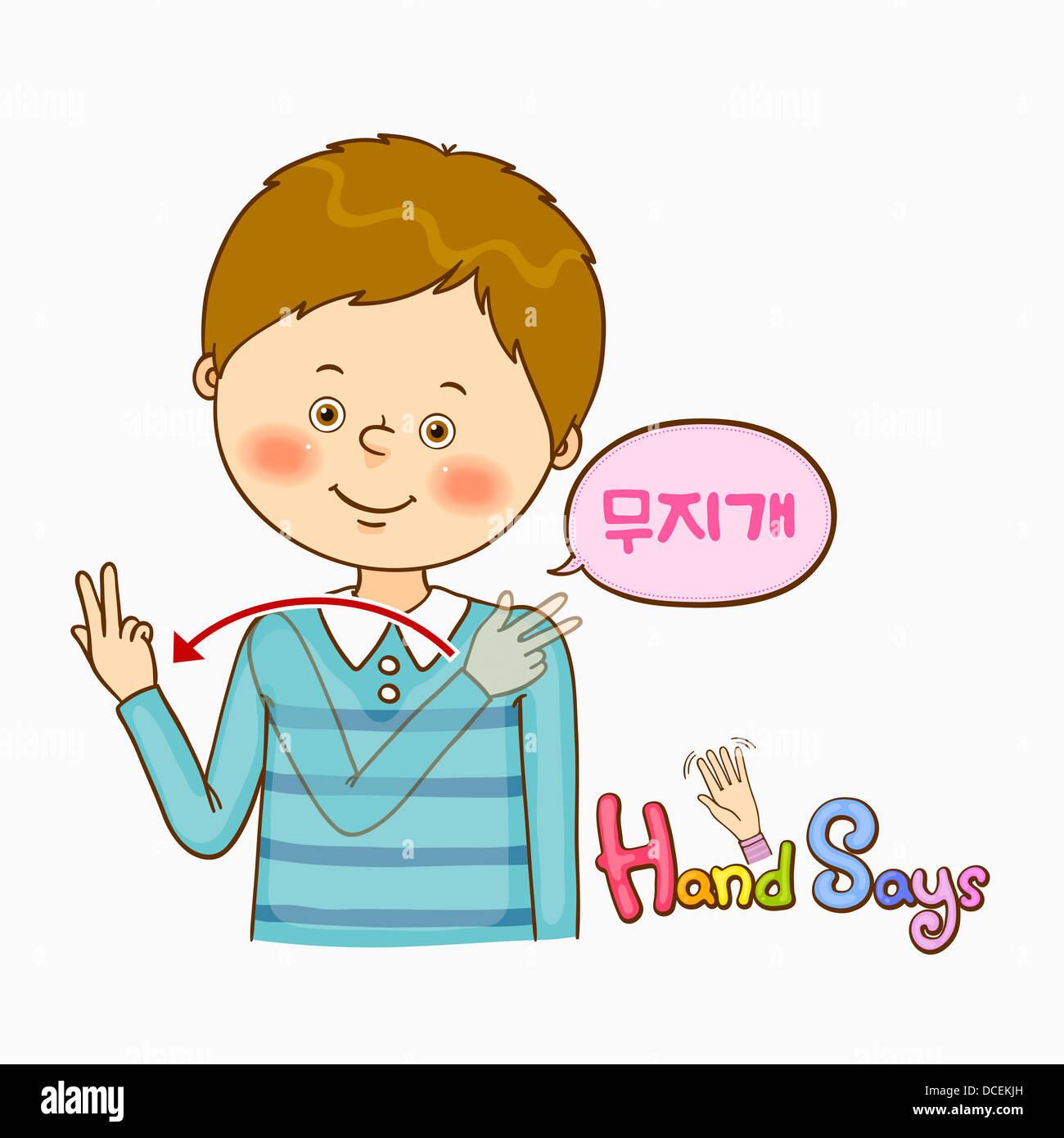 an illustration of a child doing sign language Stock Photo - Alamy
