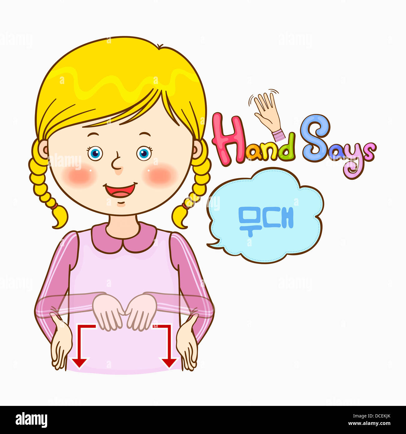 an illustration of a child doing sign language Stock Photo - Alamy