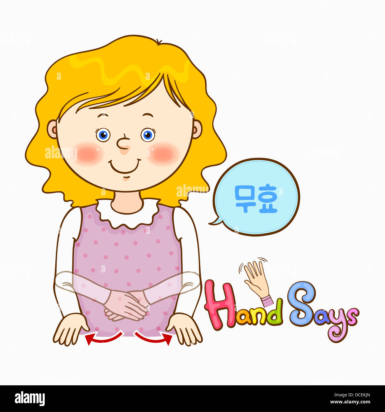 an illustration of a child doing sign language Stock Photo - Alamy