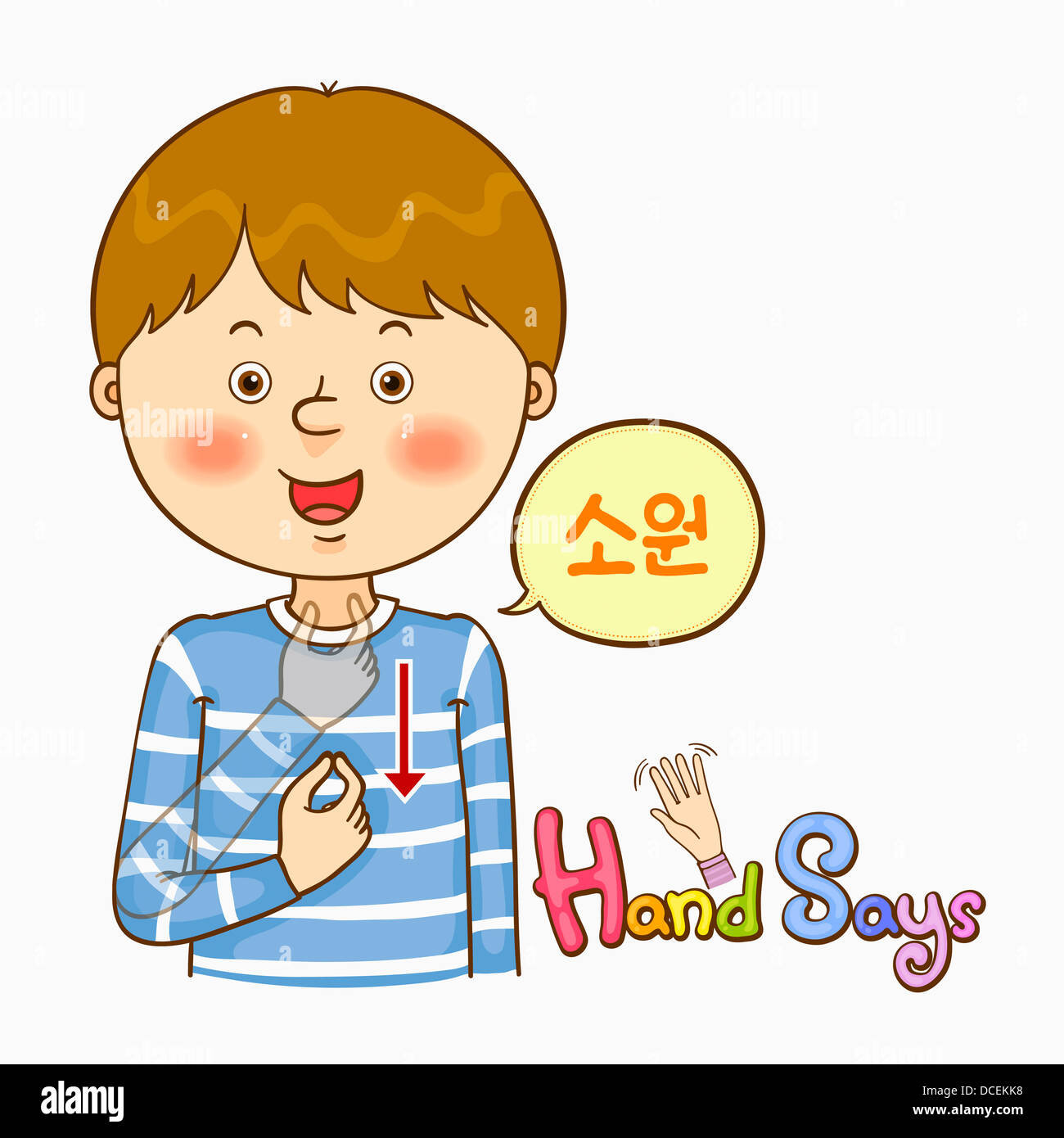 an illustration of a child doing sign language Stock Photo - Alamy