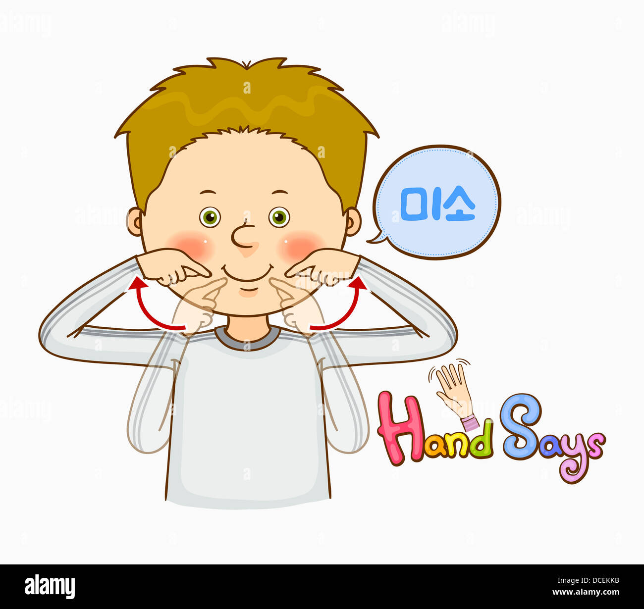 an illustration of a child doing sign language Stock Photo - Alamy