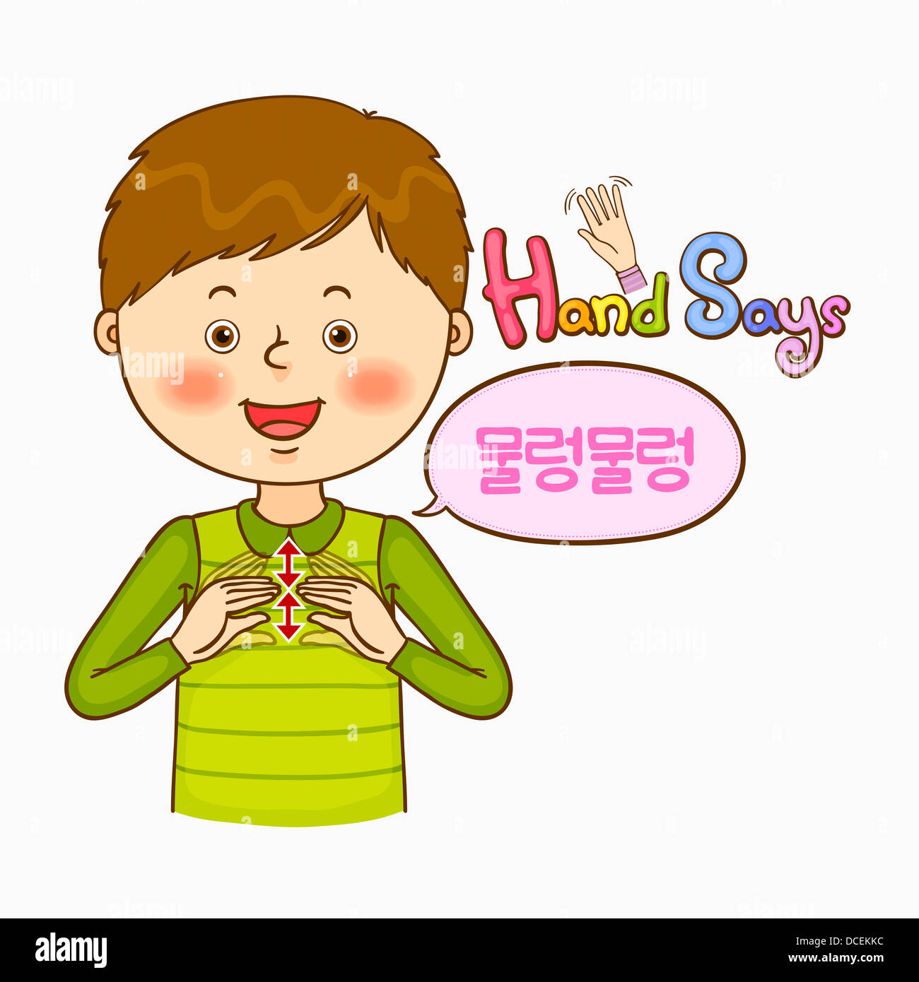 an illustration of a child doing sign language Stock Photo - Alamy