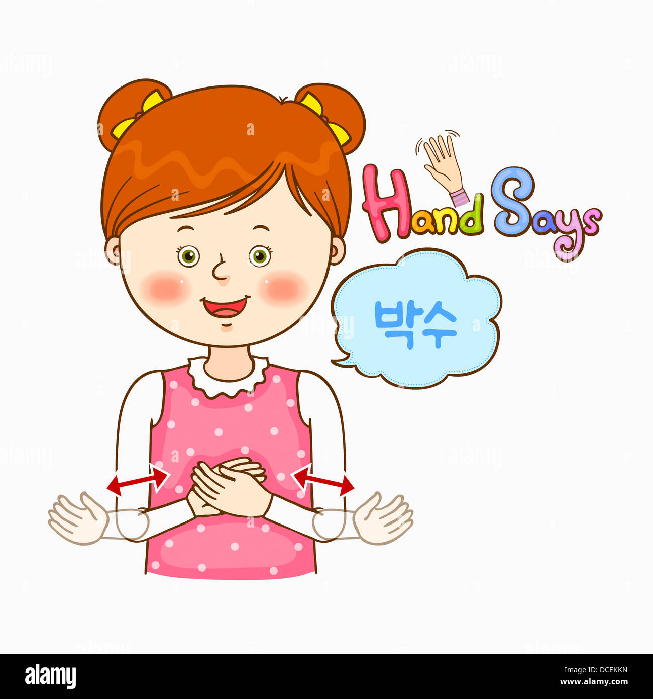 an illustration of a child doing sign language Stock Photo - Alamy