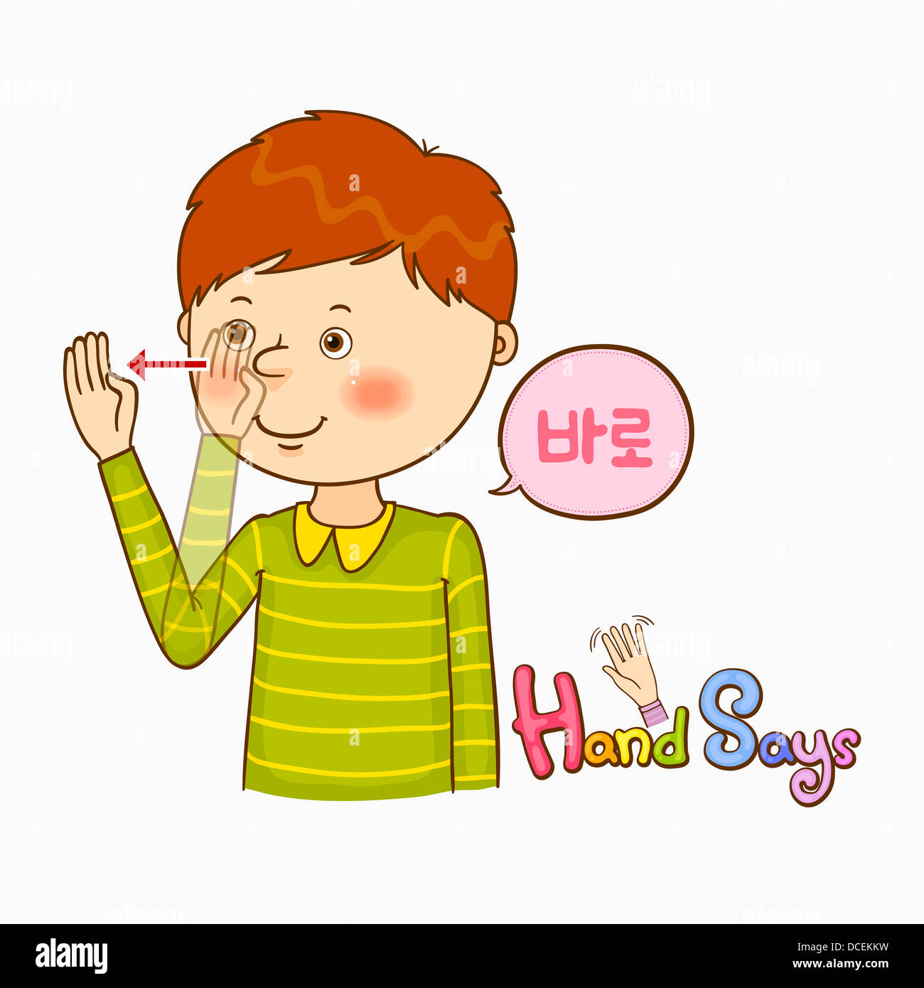 an illustration of a child doing sign language Stock Photo - Alamy