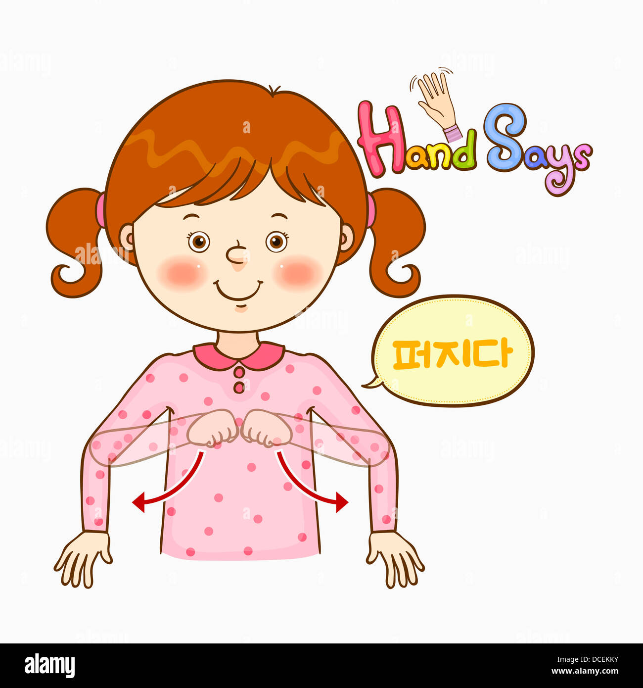 an illustration of a child doing sign language Stock Photo - Alamy