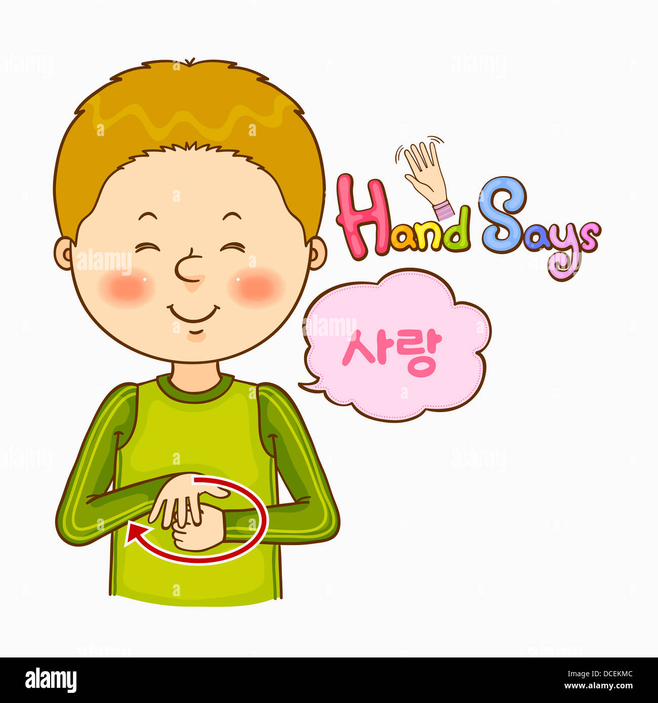 an illustration of a child doing sign language Stock Photo - Alamy