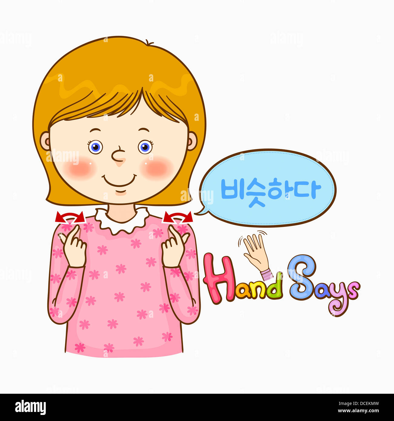 an illustration of a child doing sign language Stock Photo - Alamy