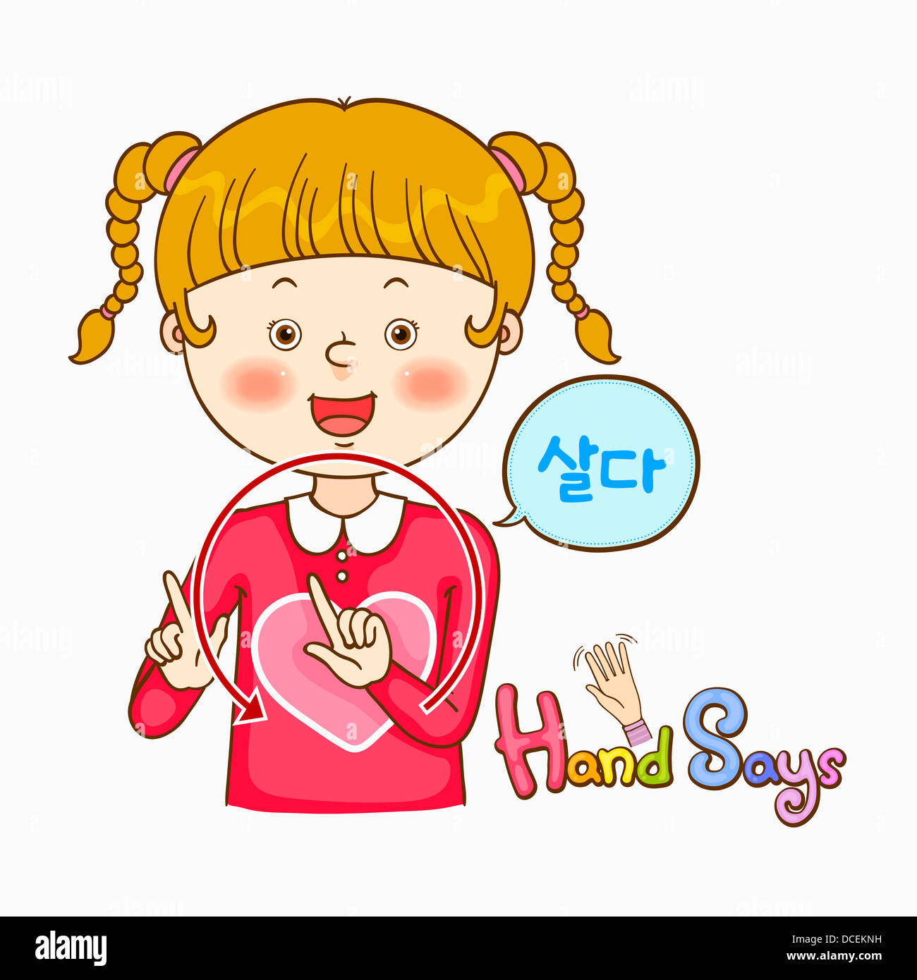 an illustration of a child doing sign language Stock Photo - Alamy